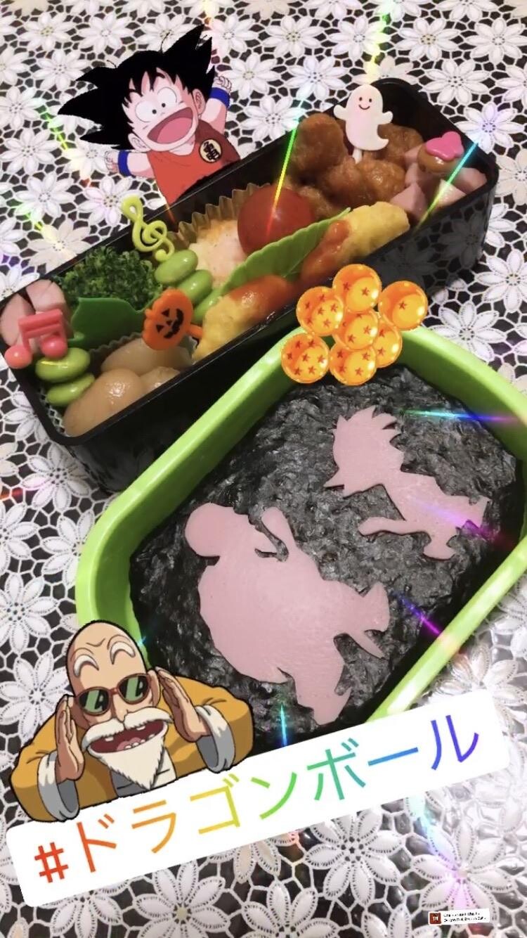 JK弁当 娘のお弁当💕今日はドラゴ... / 💕love💕さんのモーメント | YAMAP / ヤマップ