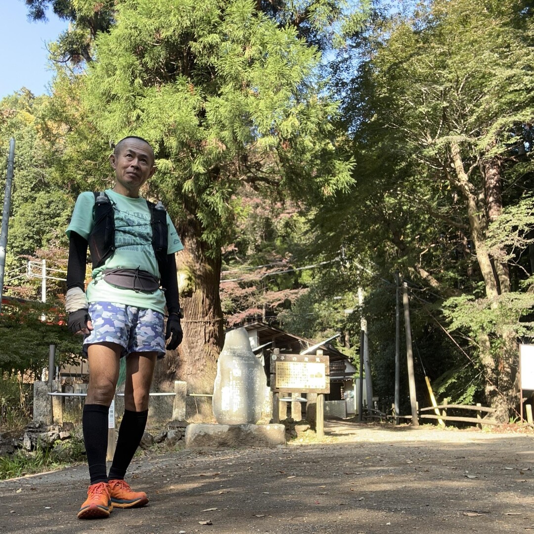 FTR試走 飯能アルプス / Takashi Ishidaさんの関八州見晴台の活動データ | YAMAP / ヤマップ