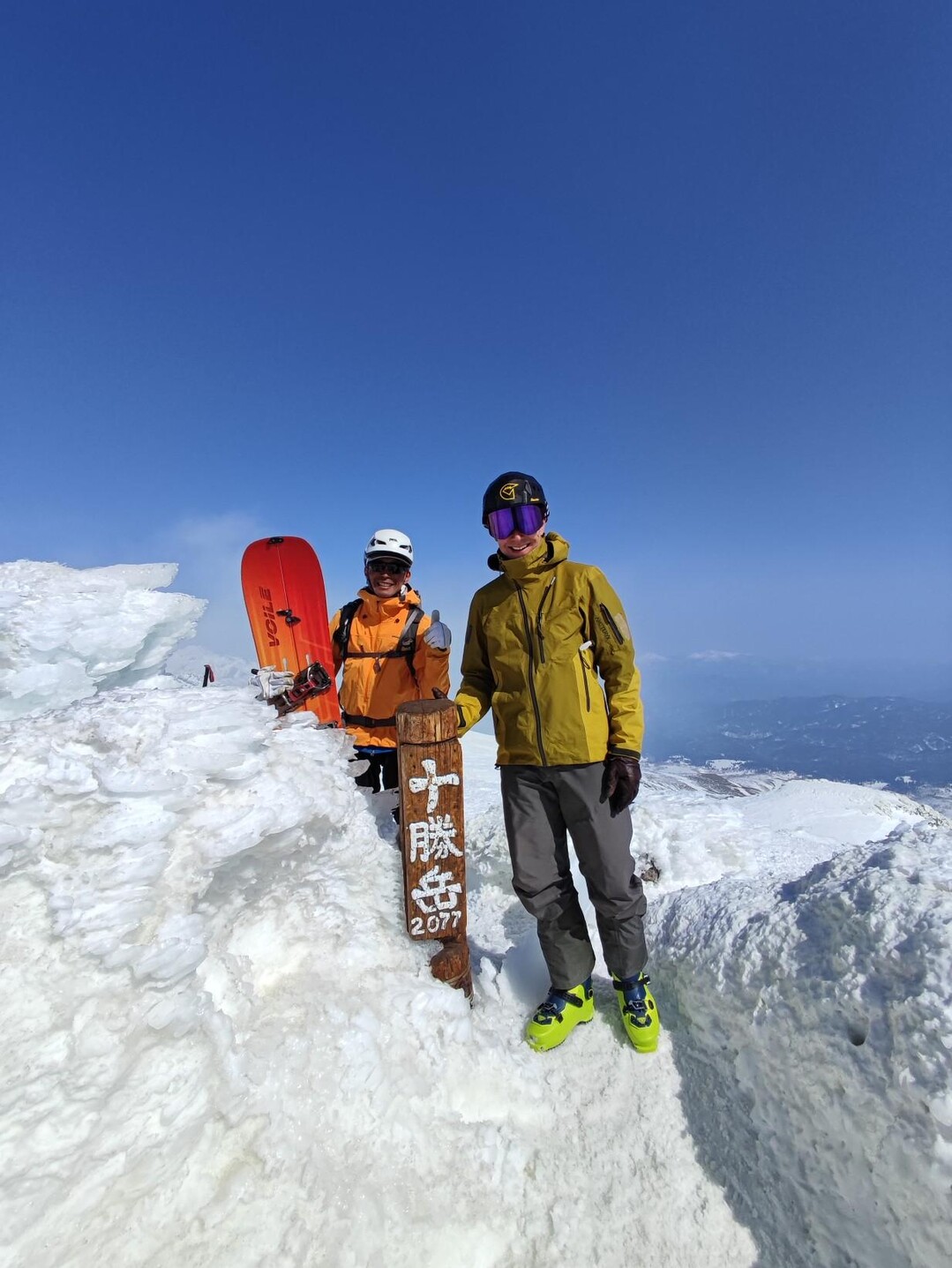 十勝岳 Tokachidake climb & Ski / Henriさんの十勝岳・富良野岳・美瑛岳の活動データ | YAMAP / ヤマップ