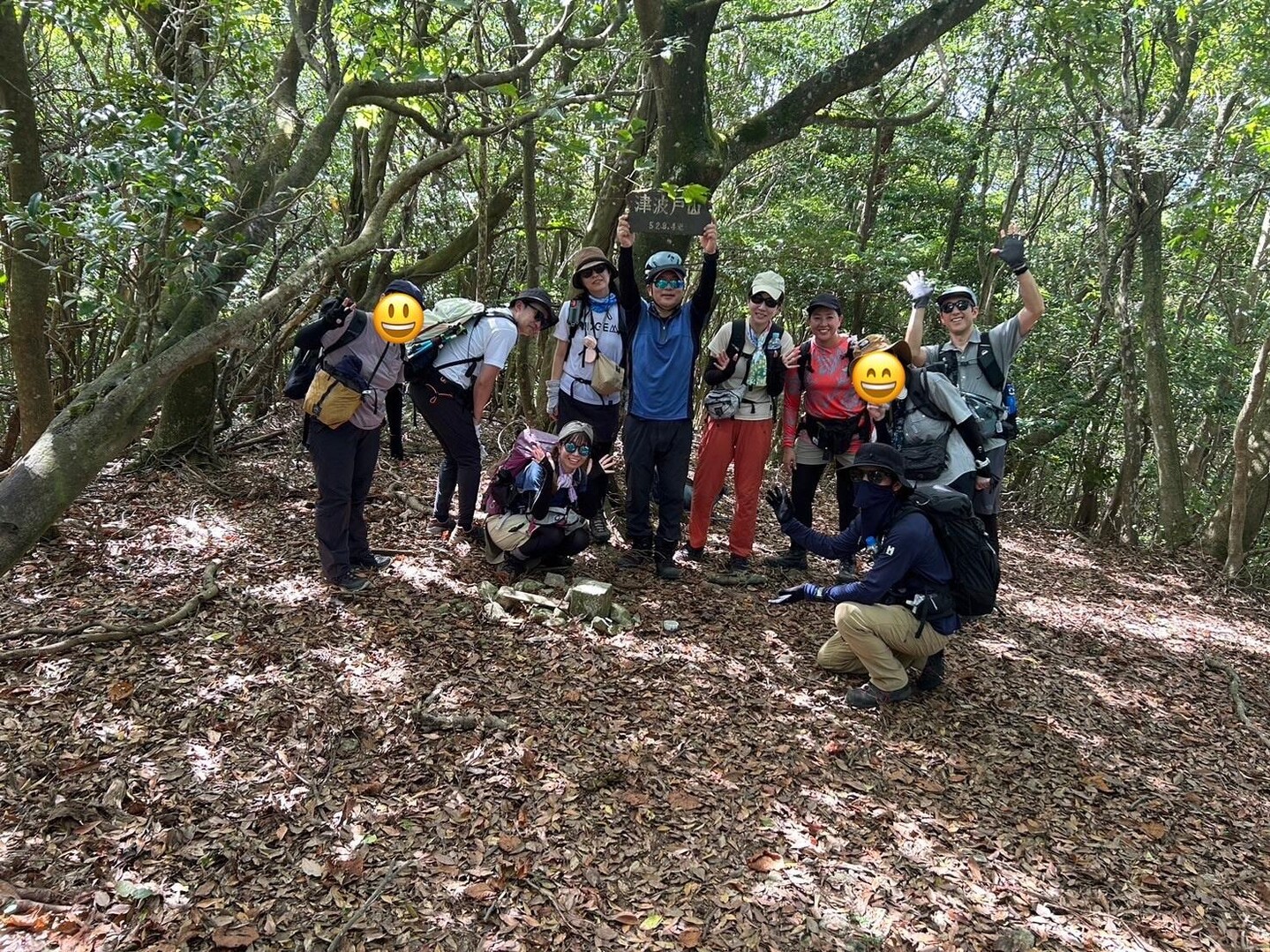 津波戸山・津波戸山本峰 / Kannaさんの御許山・雲ヶ岳・米神山の活動データ | YAMAP / ヤマップ