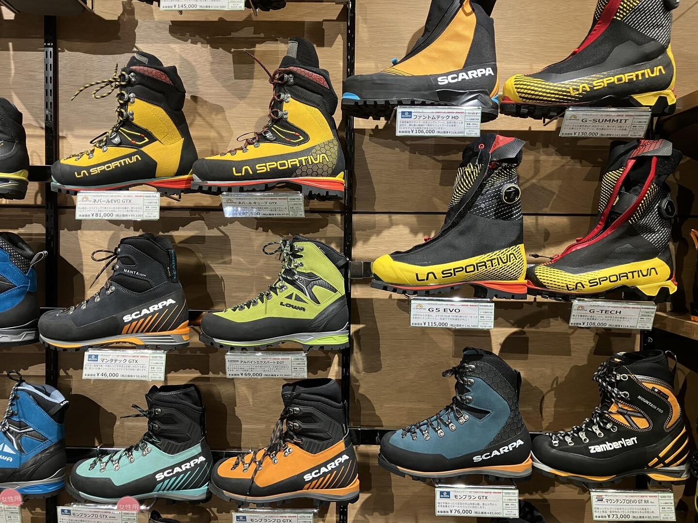 カモシカスポーツ今日からSALEです☺︎... / Reyさんのモーメント | YAMAP / ヤマップ