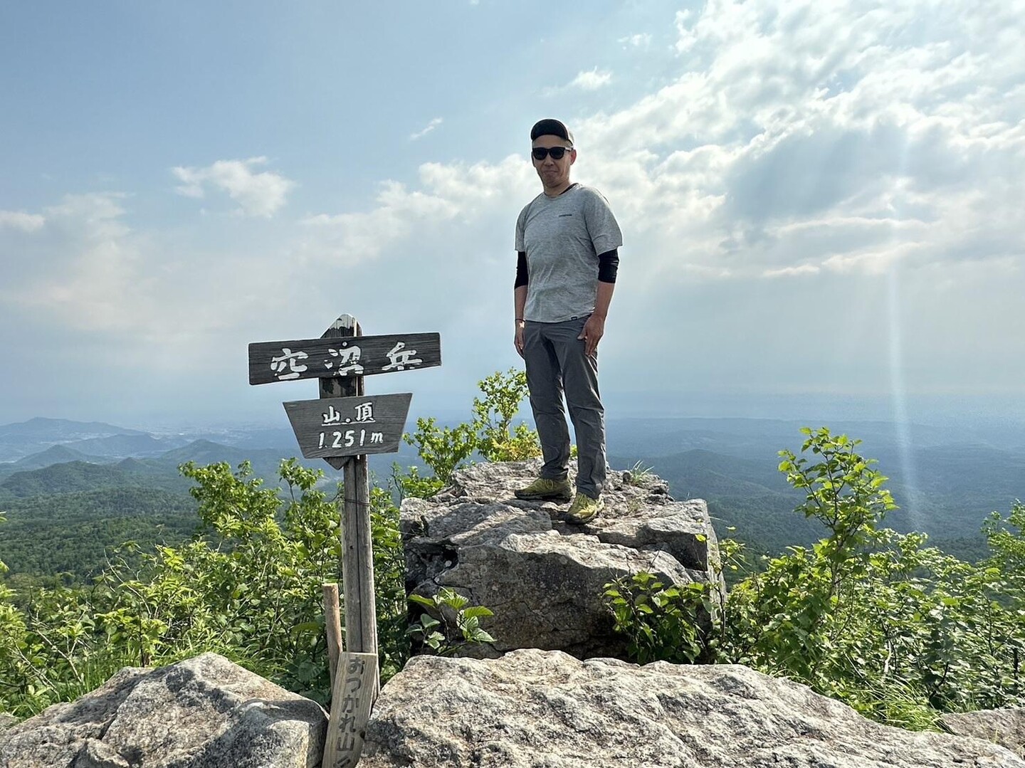 空沼岳2023-06-17 / aya_710さんの様茶平の活動データ | YAMAP / ヤマップ
