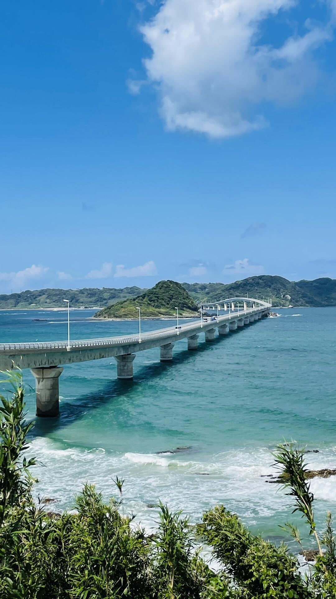 2023.9.7 お友達夫婦と 山口に日... / riwonさんのモーメント | YAMAP / ヤマップ