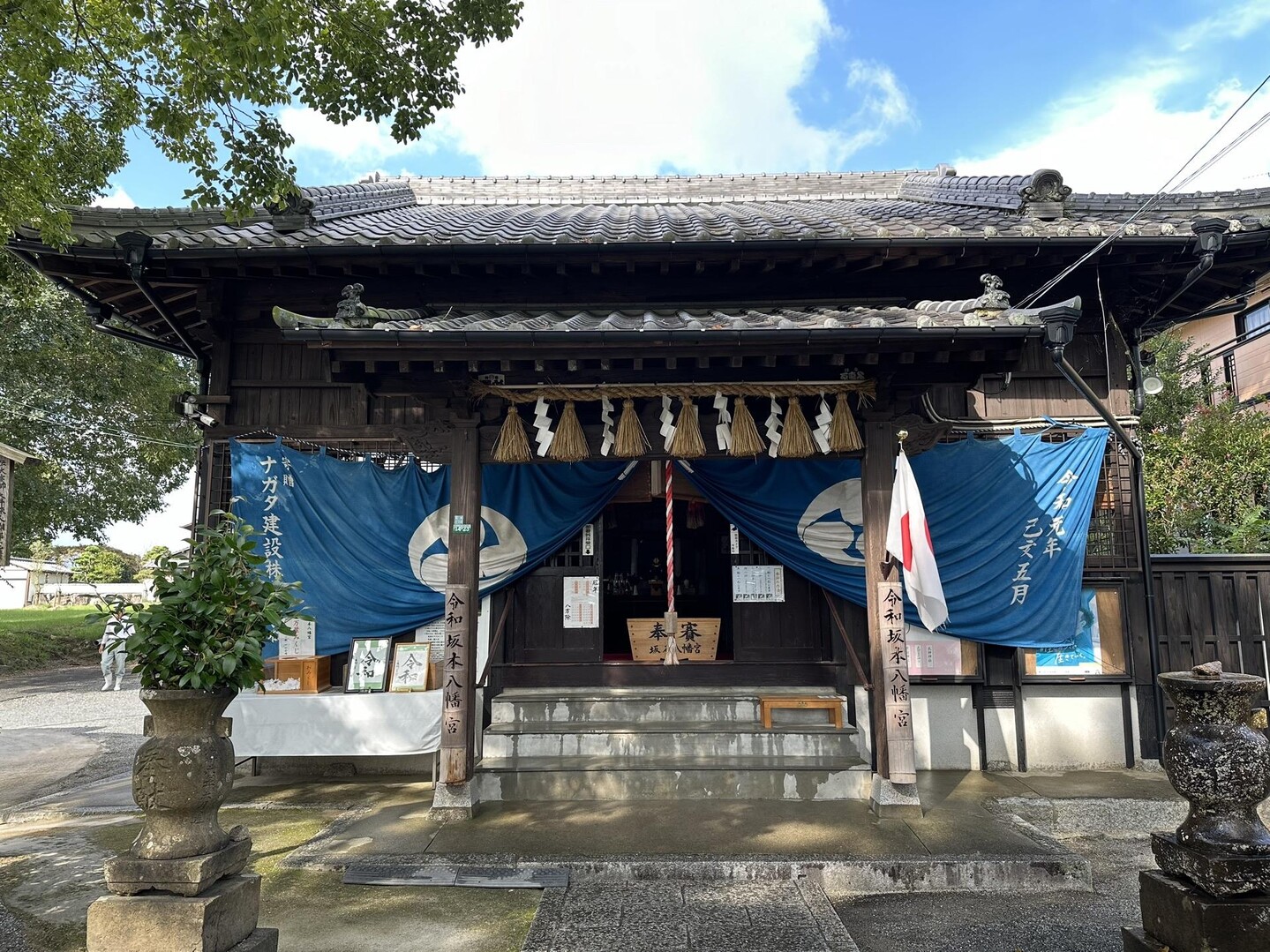 英彦山巡礼路 5カ所でいいんだけど 2... / yukaさんのモーメント | YAMAP / ヤマップ