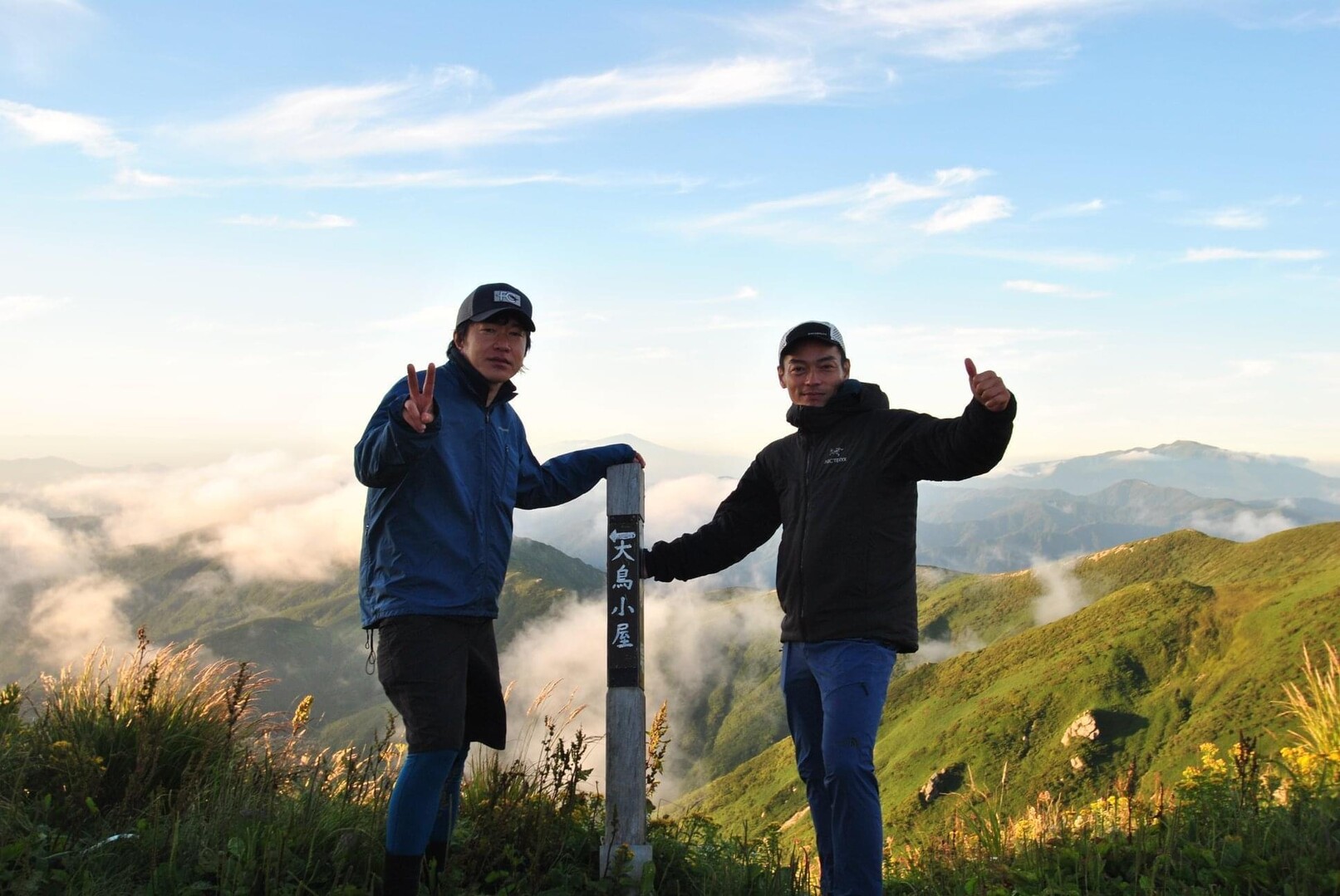 職場の同僚と以東岳山頂から、赤川の花火... / Takitaro Jr.さんのモーメント | YAMAP / ヤマップ