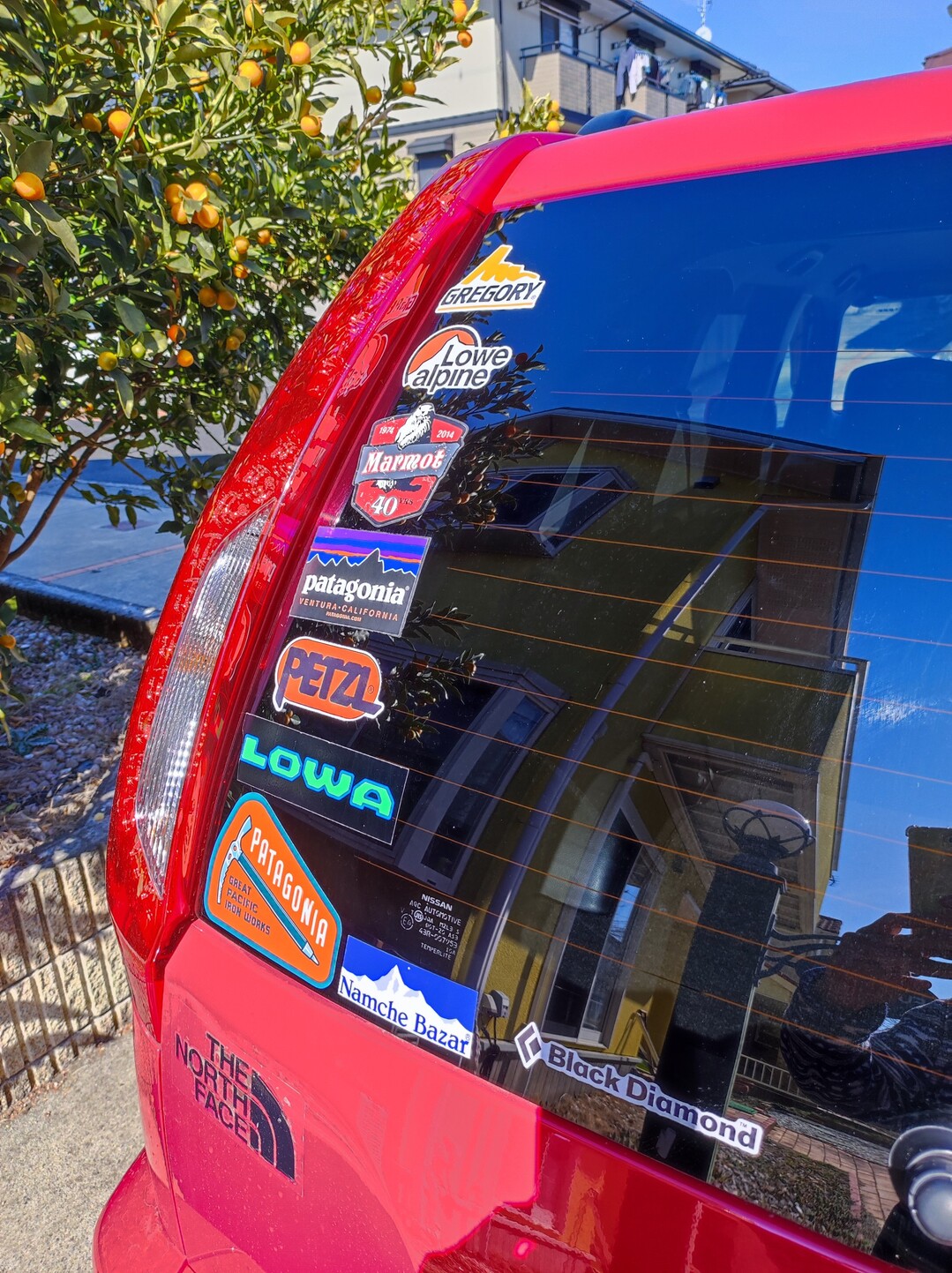 色あせたり、剥がれたりしたので… 更に貼... / YOさんのモーメント | YAMAP / ヤマップ