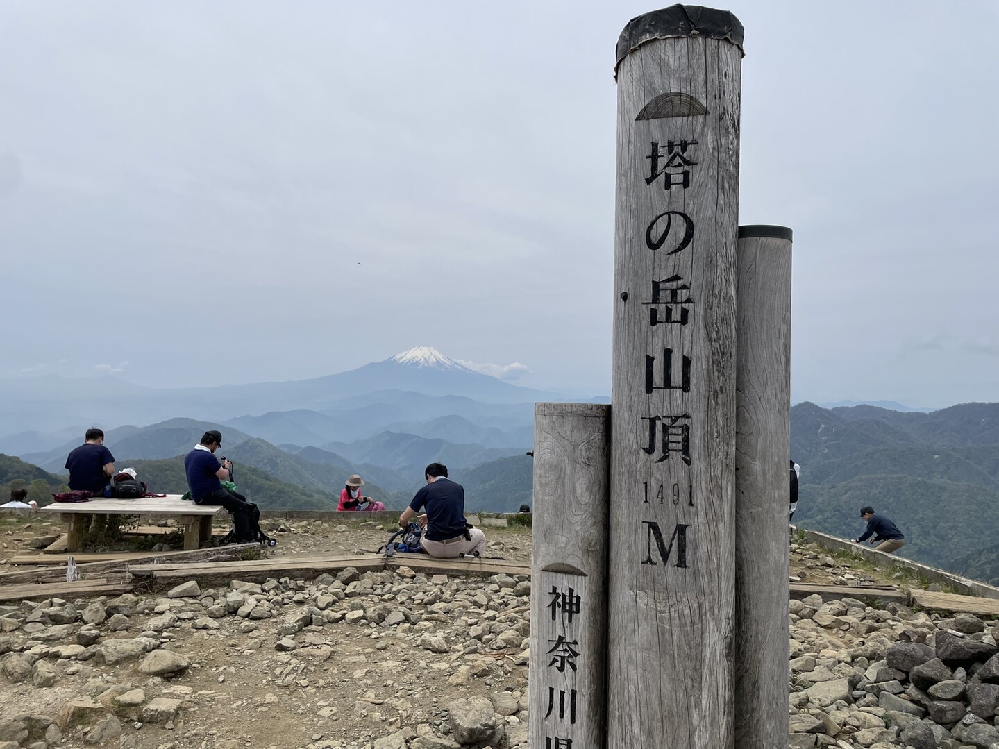 鍋割山・塔ノ岳・ソロ / ShizCさんの塔ノ岳・丹沢山・蛭ヶ岳の活動データ | YAMAP / ヤマップ