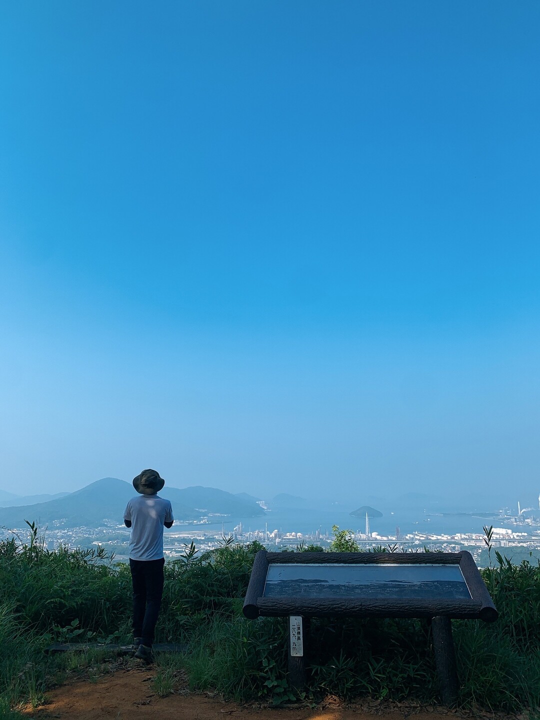 2022.07.27🤎👦🏻とおの山... / Mikuさんのモーメント | YAMAP / ヤマップ