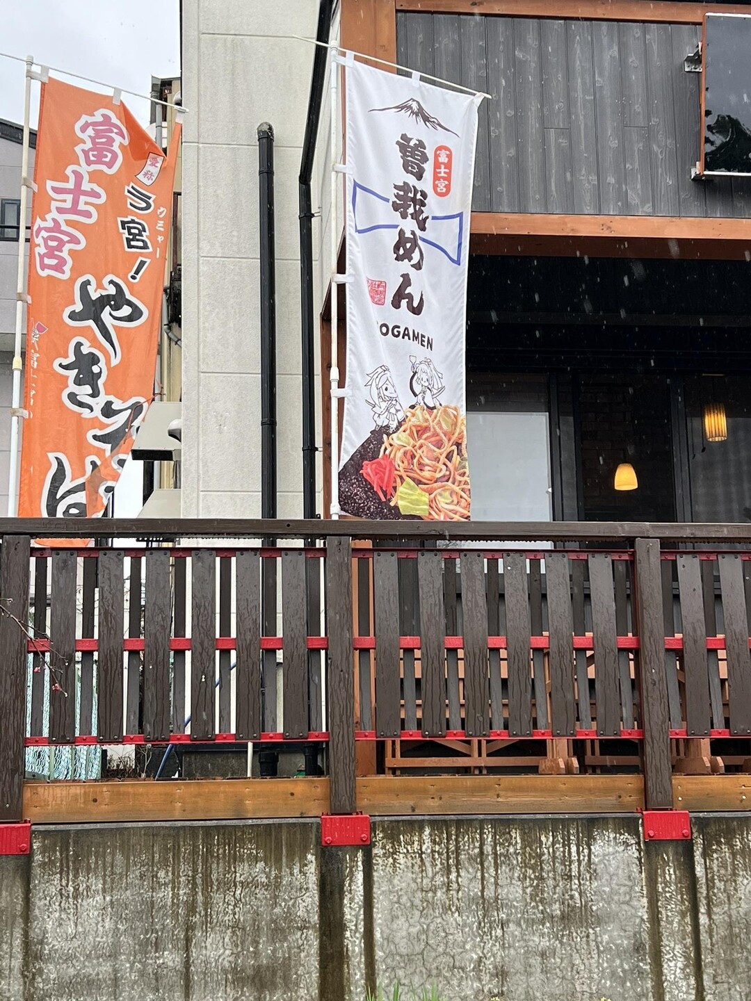 今日明日は、 ️…旅行中です…😅 / ただっちさんのモーメント | YAMAP / ヤマップ