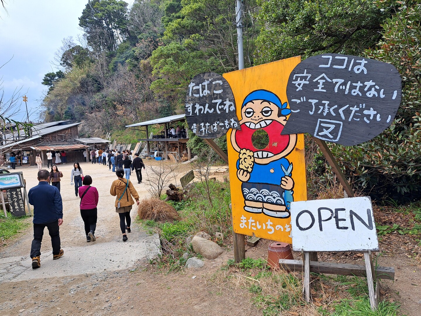 チーム祖母山② 火山 / にのさんの可也山の活動データ | YAMAP / ヤマップ