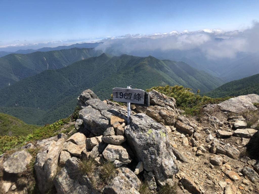 1967峰 / inlandseaさんの幌尻岳・戸蔦別岳・伏美岳の活動データ | YAMAP / ヤマップ