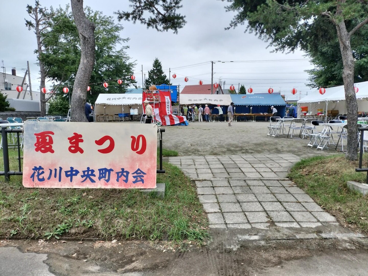 もうすぐ町内会のお祭りです！ 今日は涼し... / のりすけさんのモーメント | YAMAP / ヤマップ