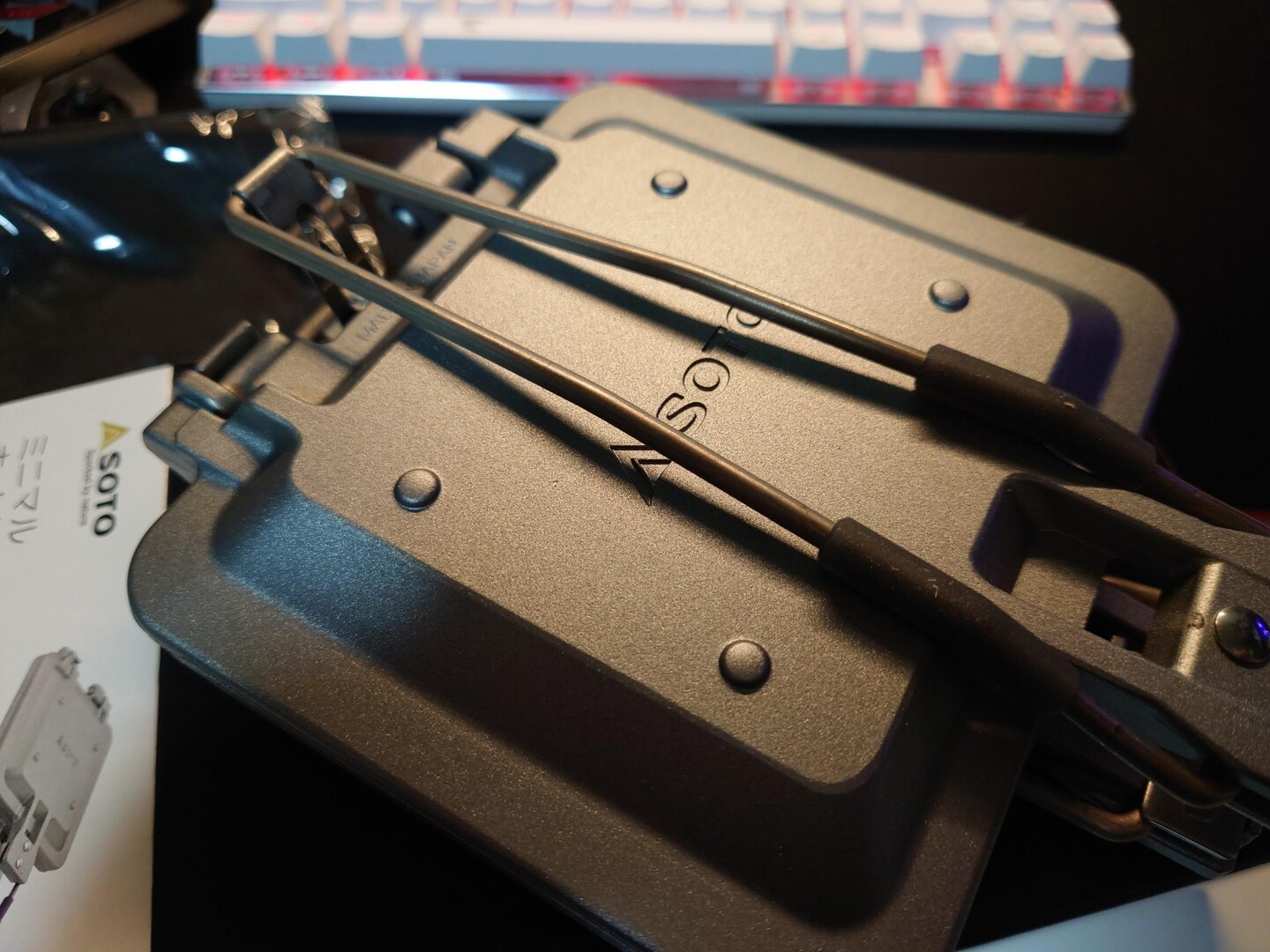 ぐぬぬ、、、おのれAmazon / unaさんのモーメント | YAMAP / ヤマップ