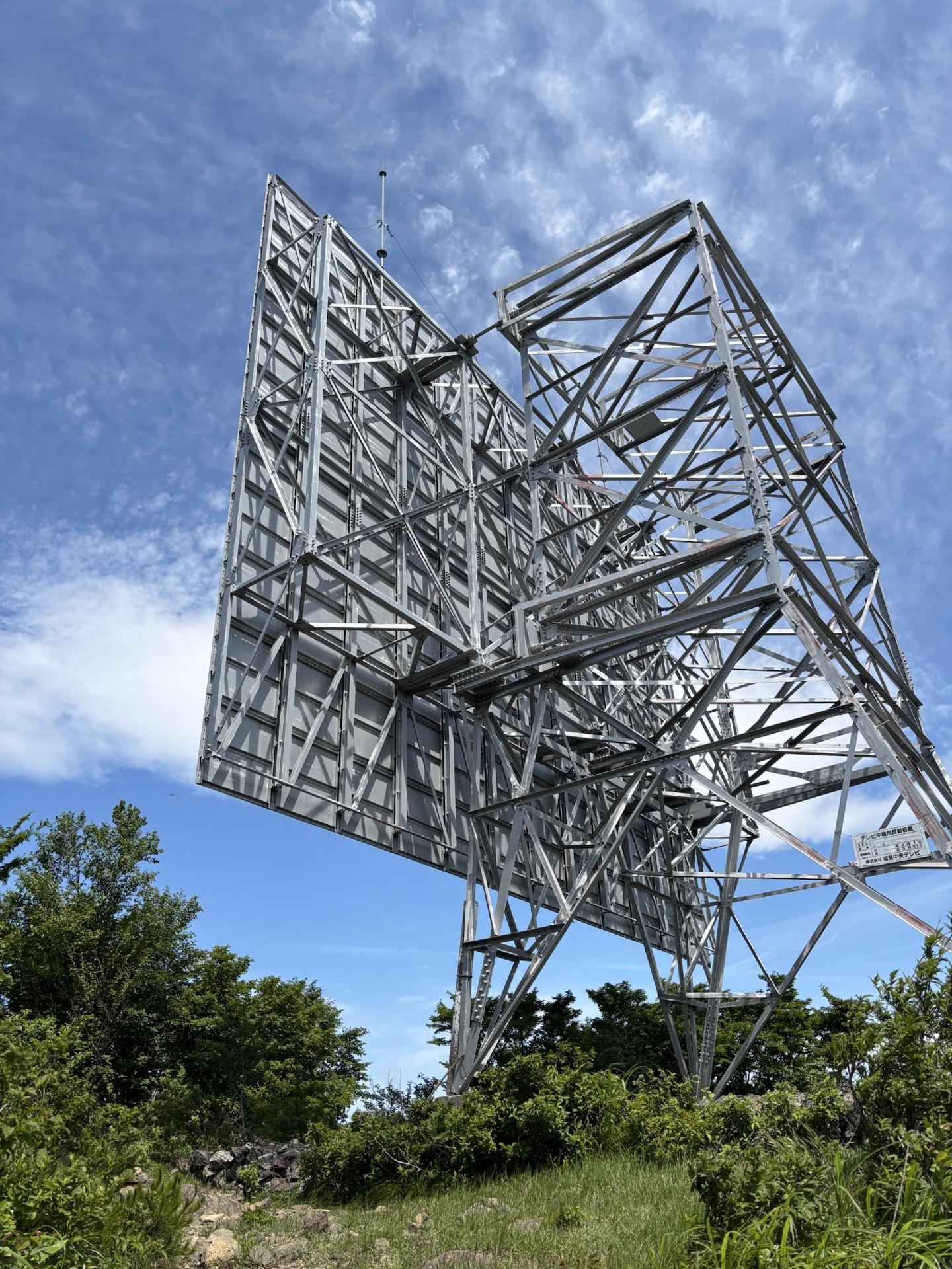 笠ヶ森山 / tomtomさんの笠ヶ森山の活動データ | YAMAP / ヤマップ