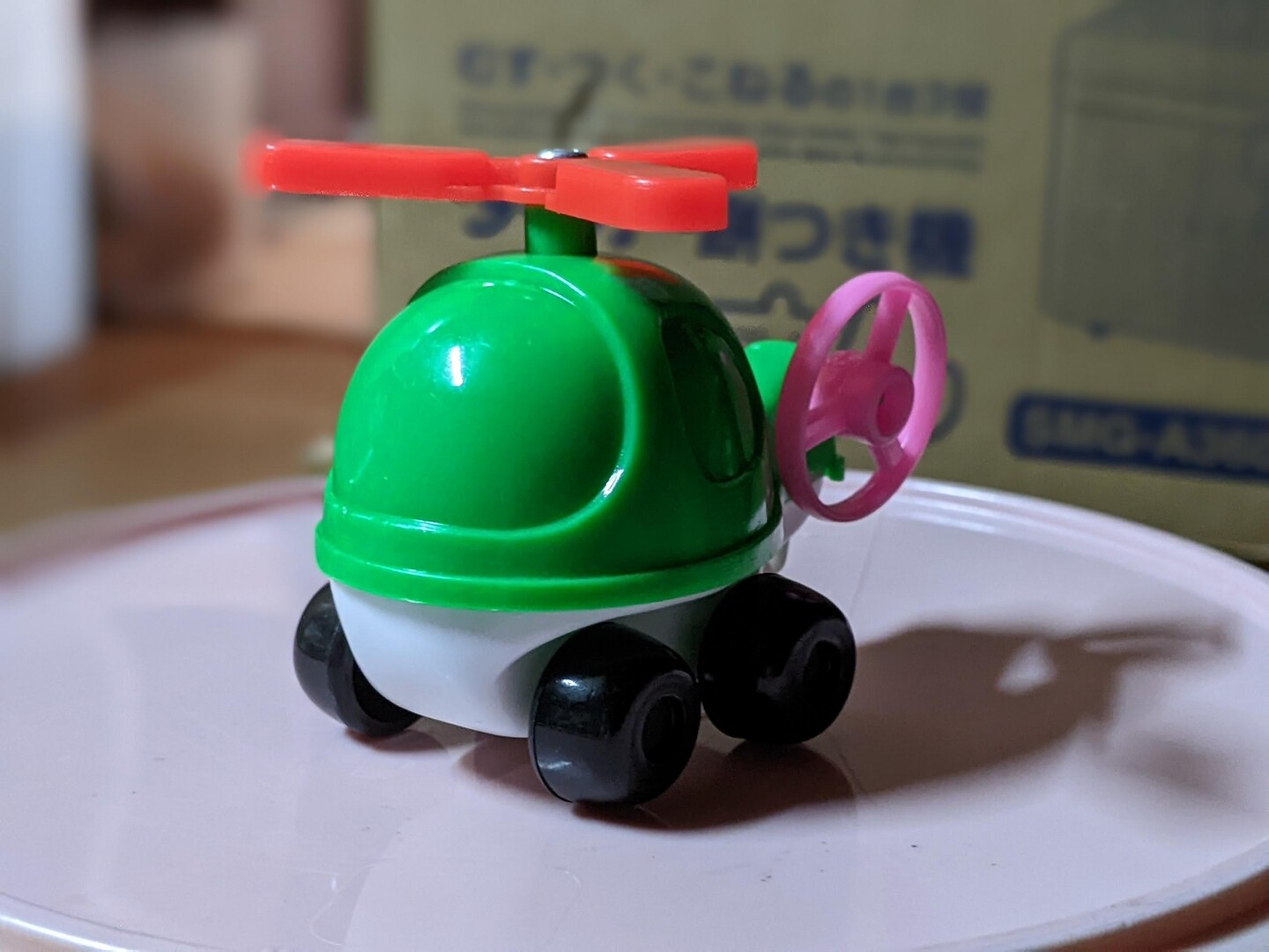 霧絵のページ | YAMAP / ヤマップ