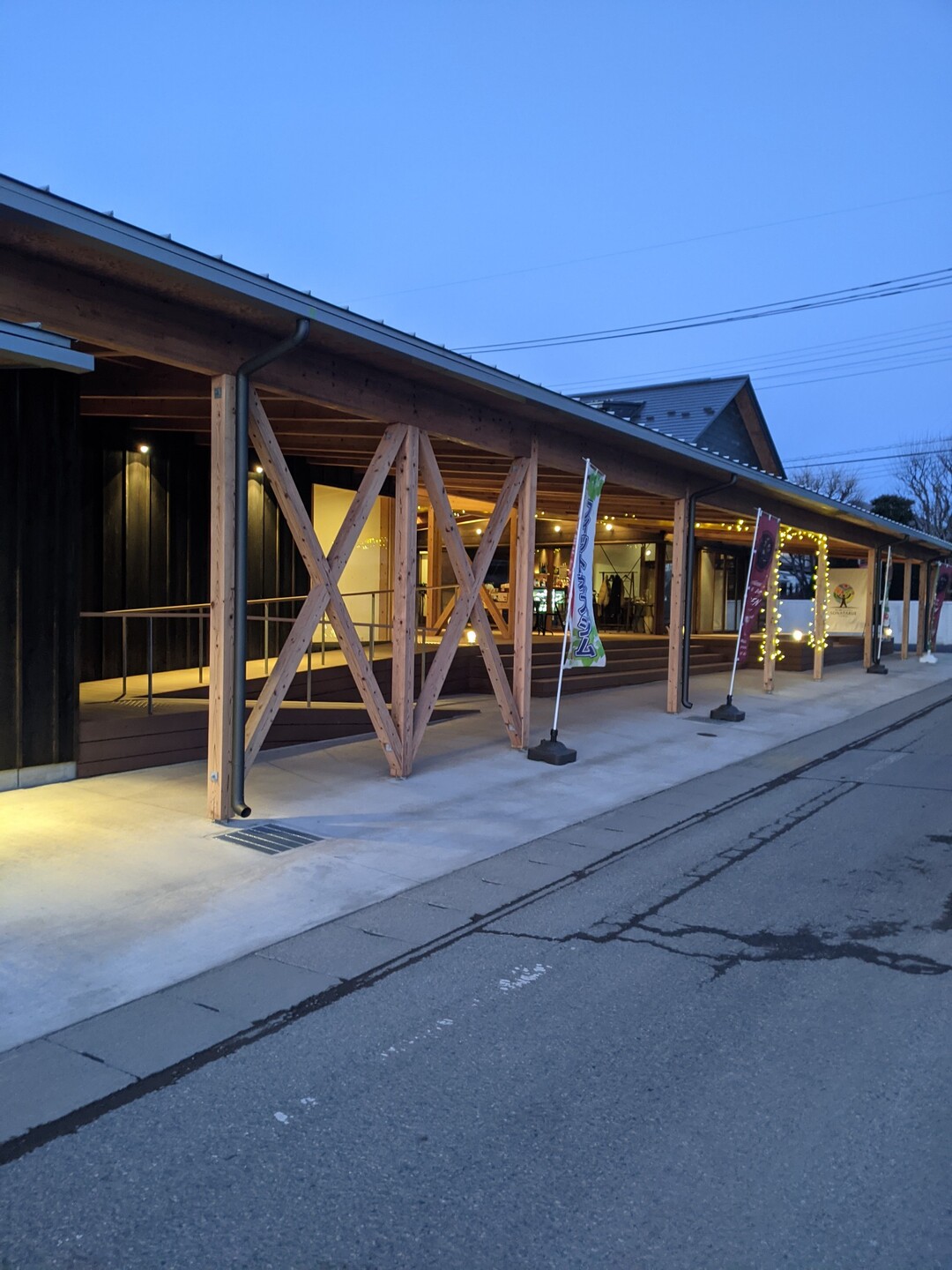 川場村に11月にOPENしたてな久屋原温... / とっすぃ💤さんのモーメント | YAMAP / ヤマップ