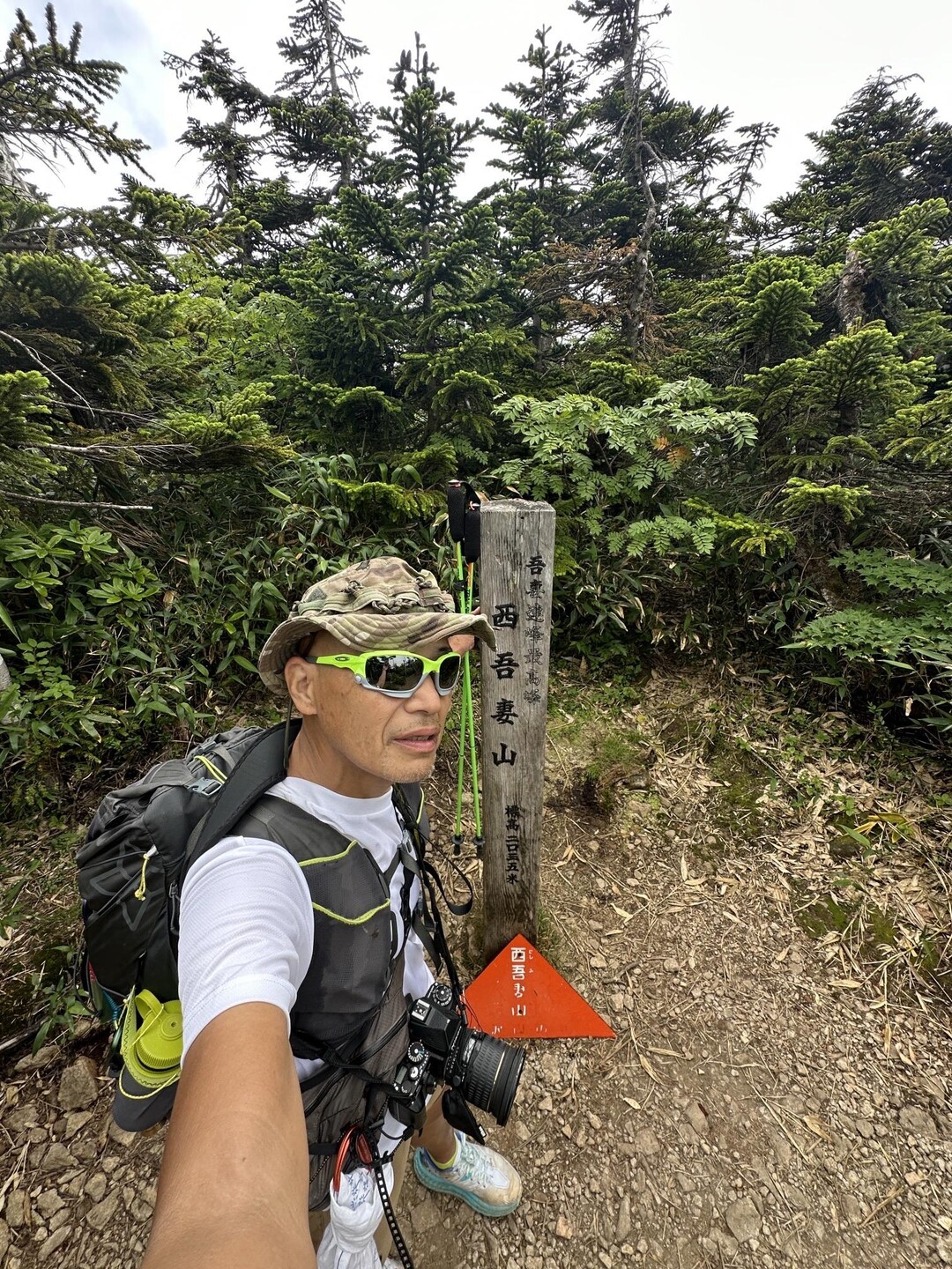 無事西吾妻山登頂し下山しました、 / Italさんのモーメント | YAMAP / ヤマップ