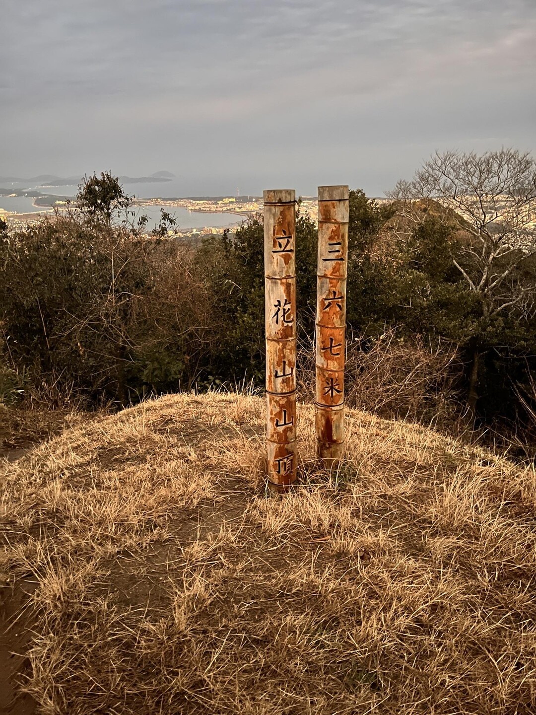 立花山-2024-2-3(100) / kaz@Tak2さんの立花山・三日月山・城ノ越山の活動データ | YAMAP / ヤマップ