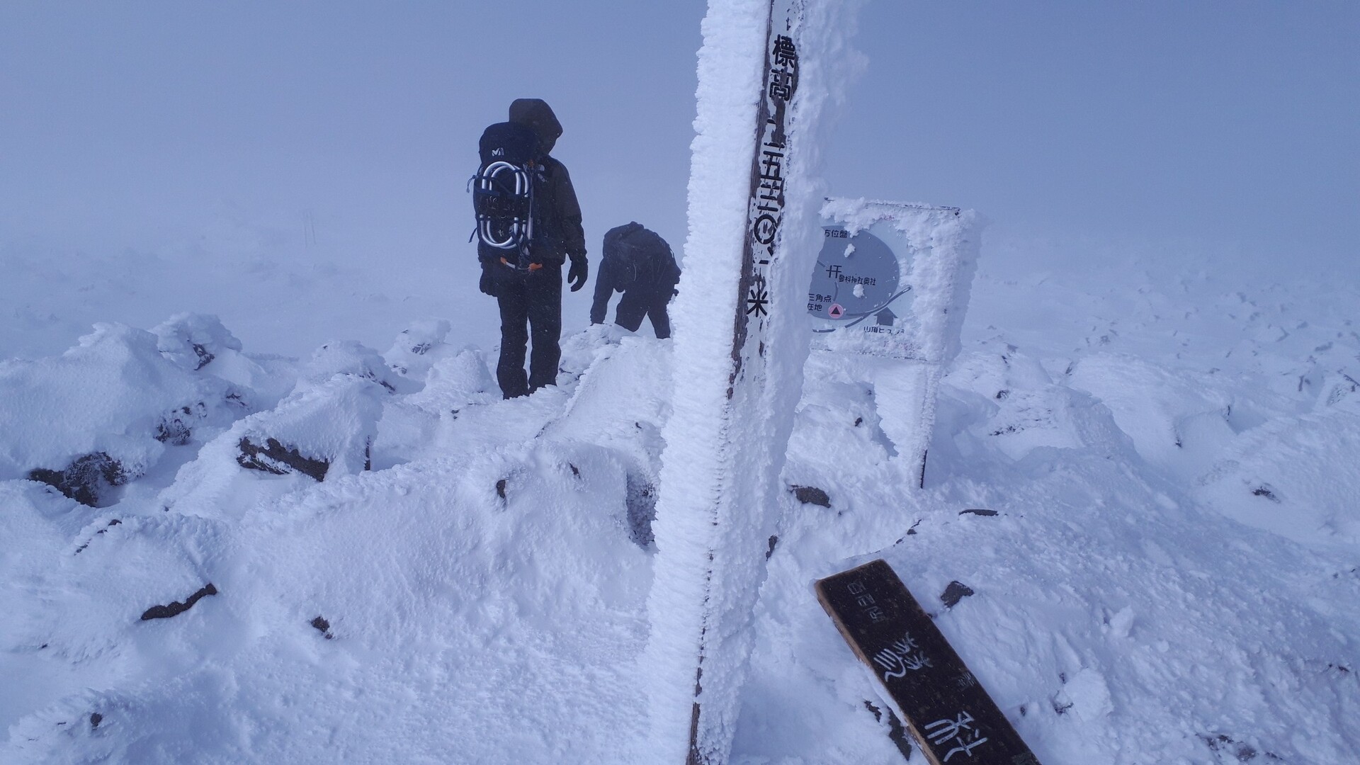 蓼科山 / kawanobuさんの蓼科山・横岳・縞枯山の活動データ | YAMAP / ヤマップ