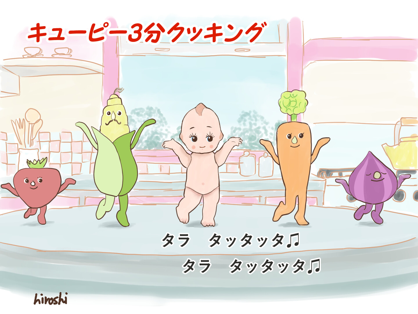 米粉パンを作りました。😊😊 #マン... / hiroshiさんのモーメント | YAMAP / ヤマップ