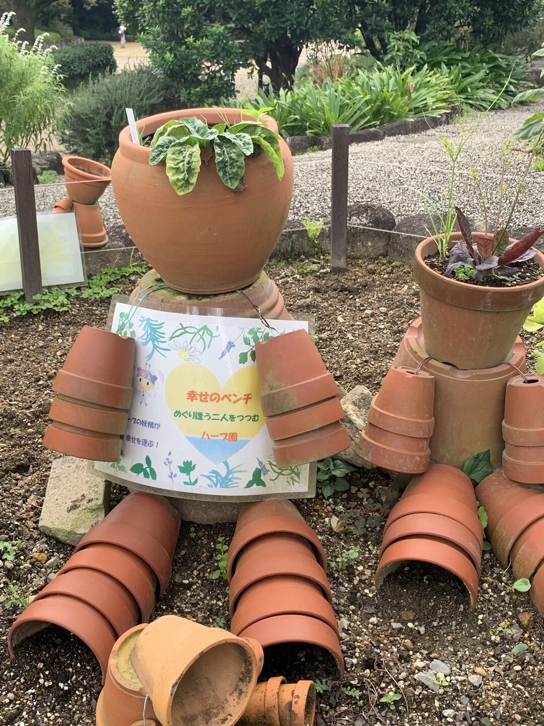 春日井三山 / konさんさんの春日井三山・弥勒山・大谷山・道樹山の活動データ | YAMAP / ヤマップ