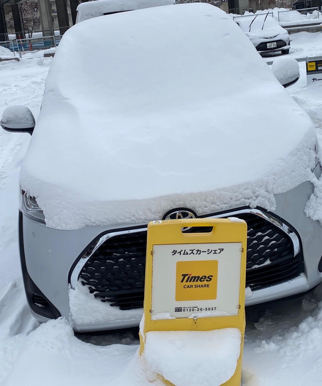 初めてのtimes。登録、アプリDL即予... / ぺらりさんのモーメント | YAMAP / ヤマップ