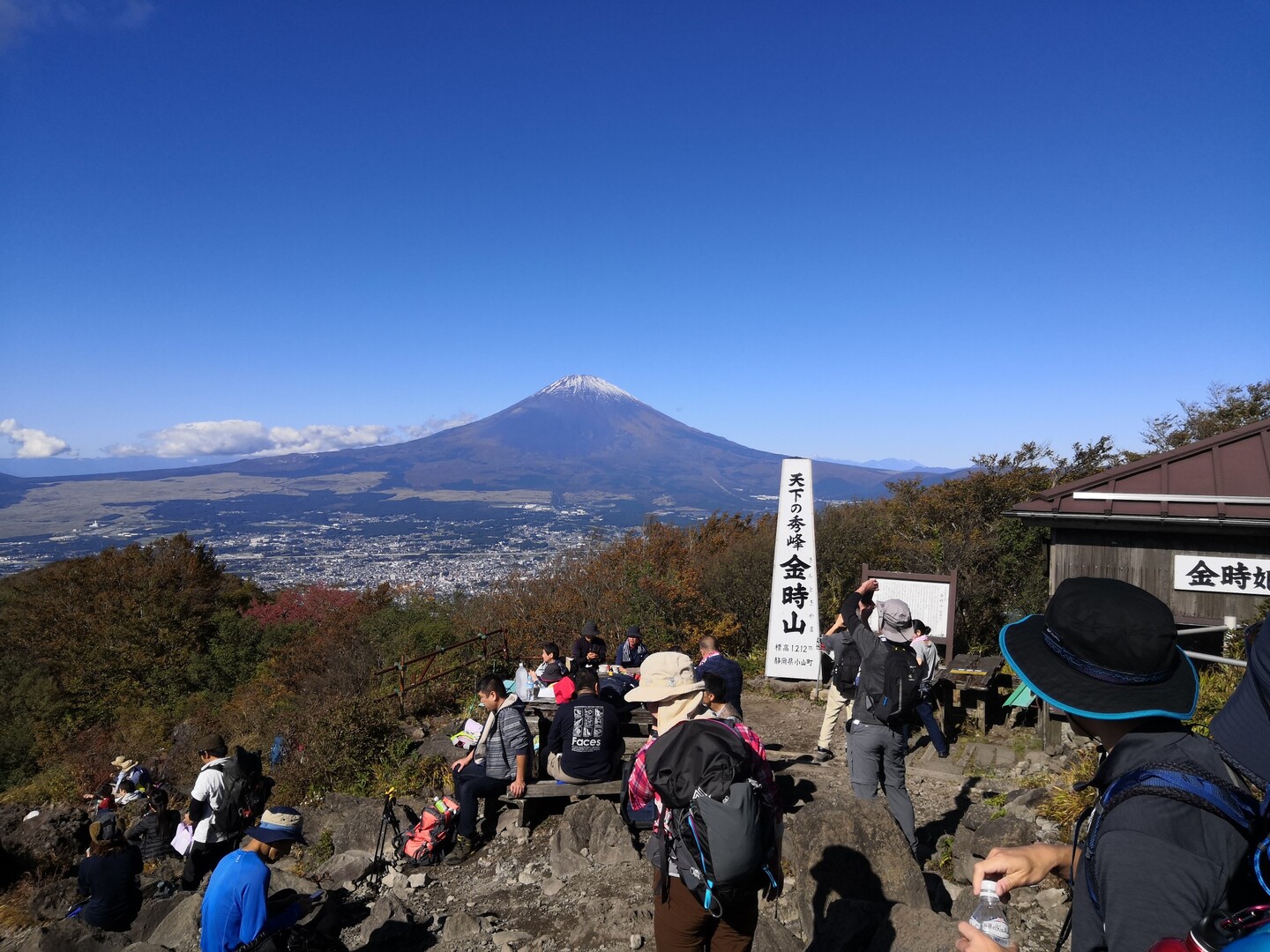 金時山 / ryryryryさんの金時山・明神ヶ岳の活動日記 | YAMAP / ヤマップ