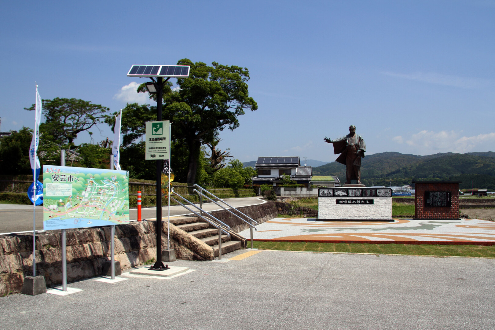 妙見山 / SUMiさんの妙見山の活動データ | YAMAP / ヤマップ