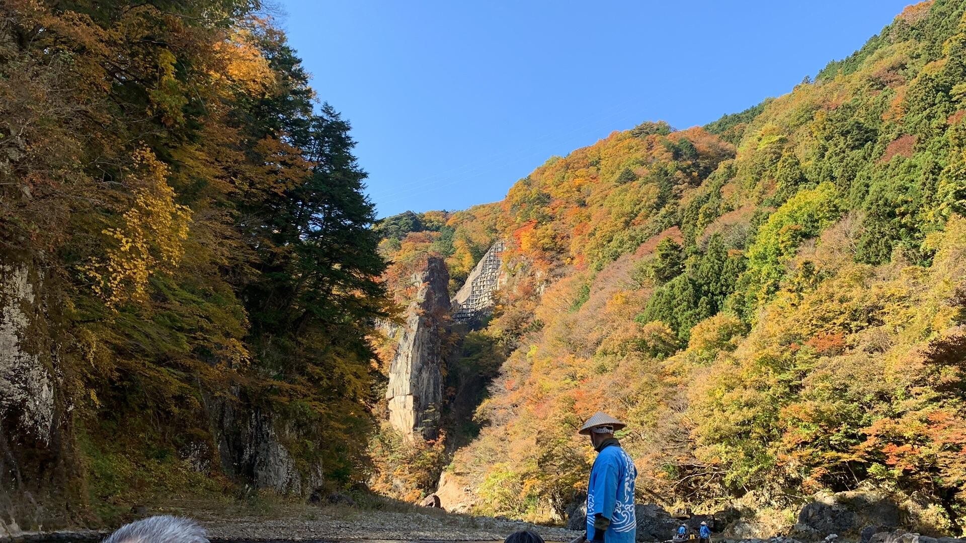 2022年紅葉狩り 鬼怒川・ライン下り ... / DNAさんのモーメント | YAMAP / ヤマップ
