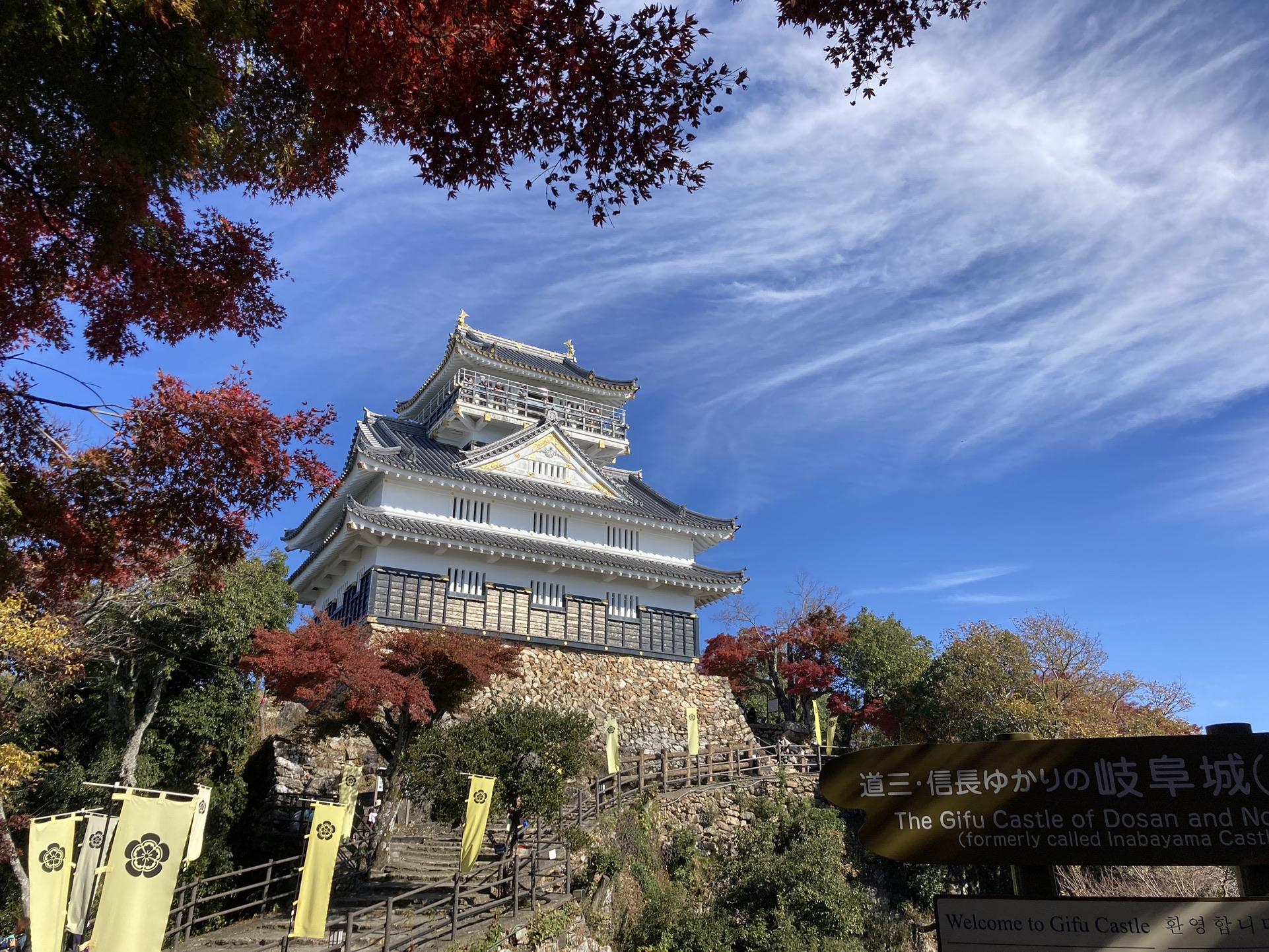 金華山・鷹巣山 / SWさんの金華山・洞山・舟伏山の活動データ | YAMAP / ヤマップ