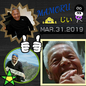 ｺﾖｩﾃ(coyote) | YAMAP / ヤマップ