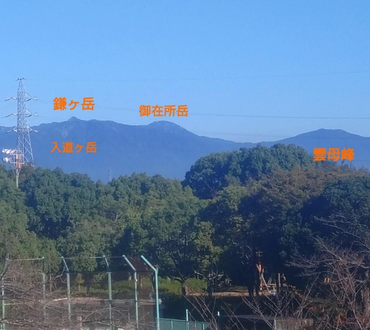 仕事帰りに家の近所の公園から📷 めっ... / ツカッチさんのモーメント | YAMAP / ヤマップ