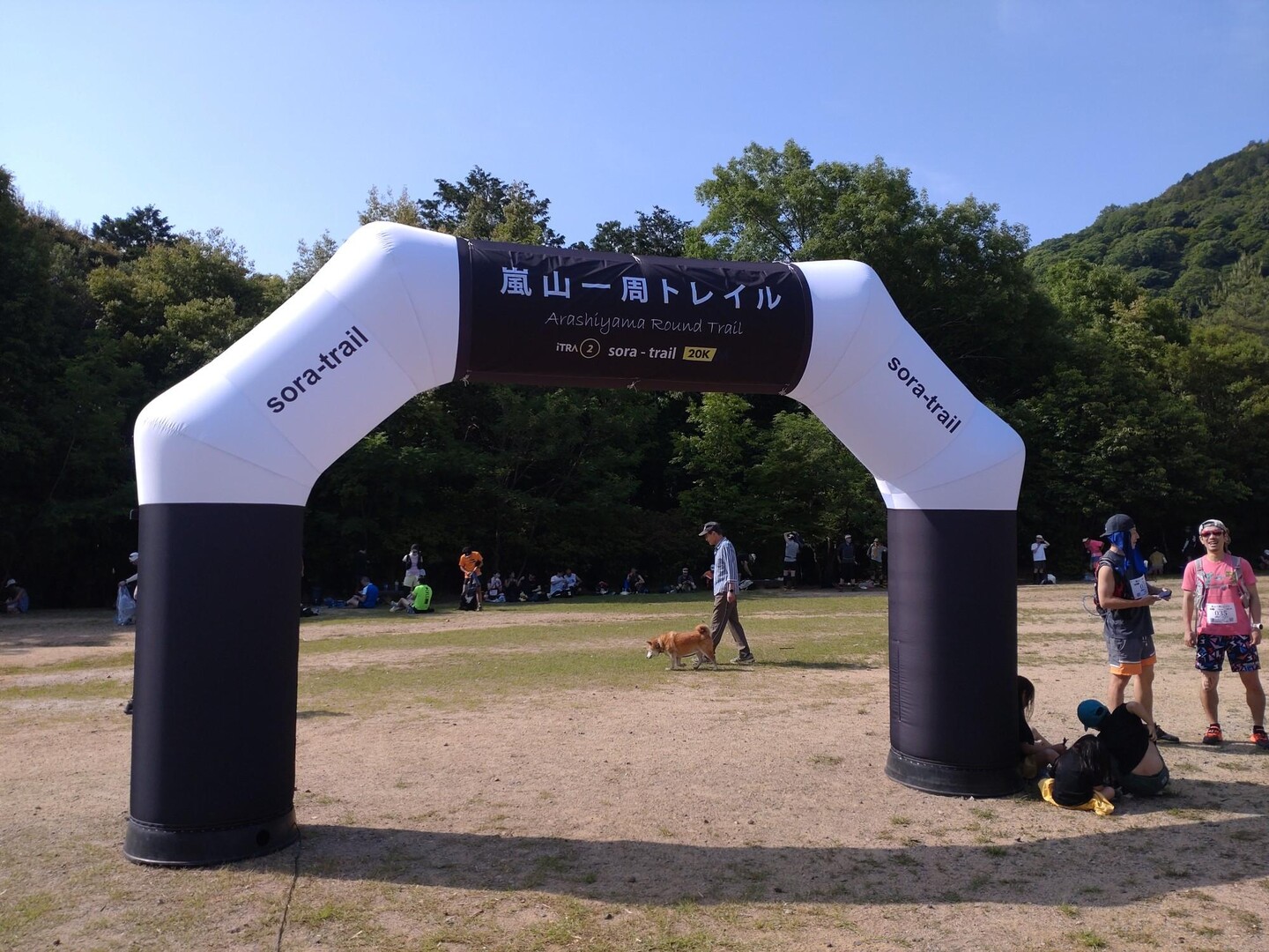 松尾山・沓掛山・みすぎ山 / ☆ERIN☆さんの沓掛山・みすぎ山・唐櫃越の活動データ | YAMAP / ヤマップ