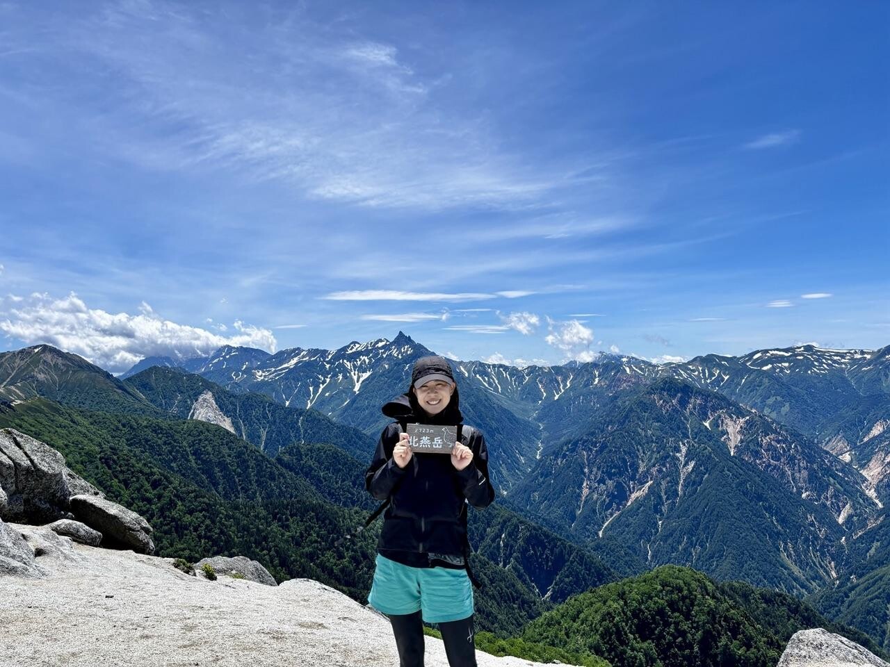 kasumiのページ | YAMAP / ヤマップ