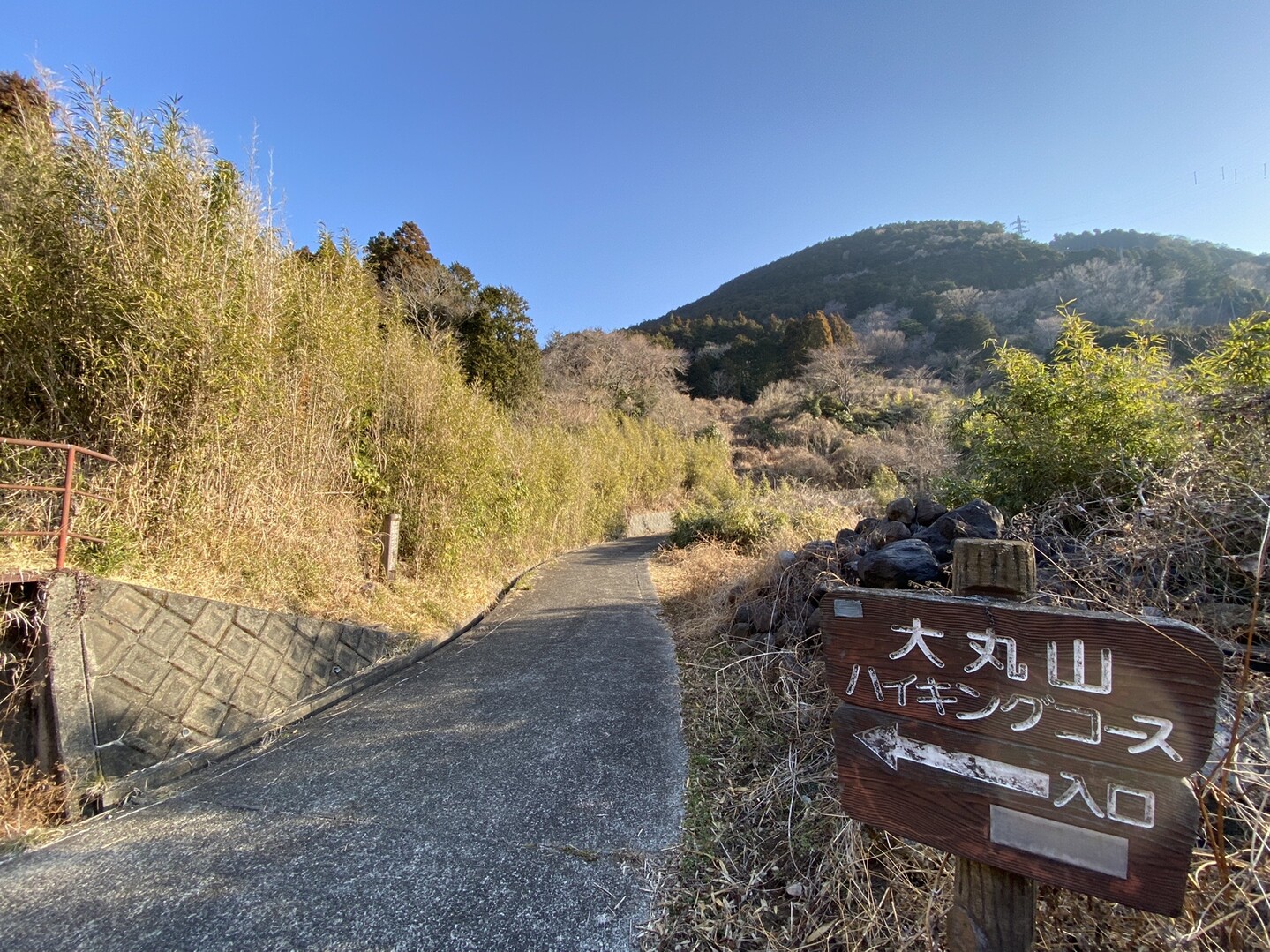 Hase100さんの投稿したフィールドメモ | YAMAP / ヤマップ