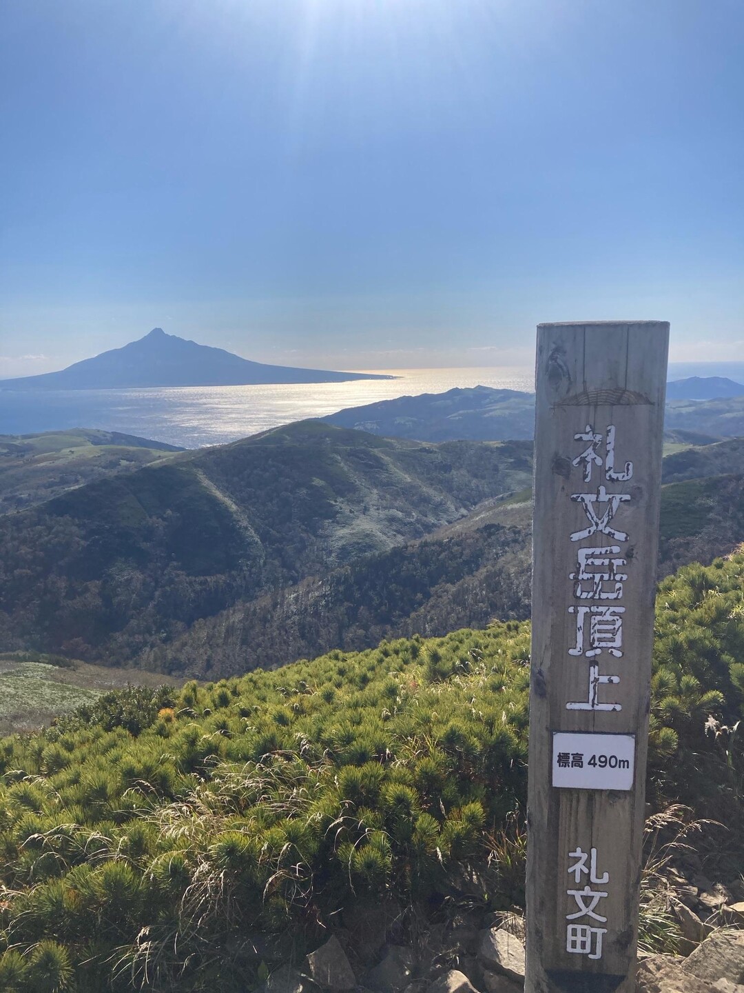 SEA TO SUMMIT 礼文岳 / ぷくぷく父さんさんの礼文島の活動日記 | YAMAP / ヤマップ