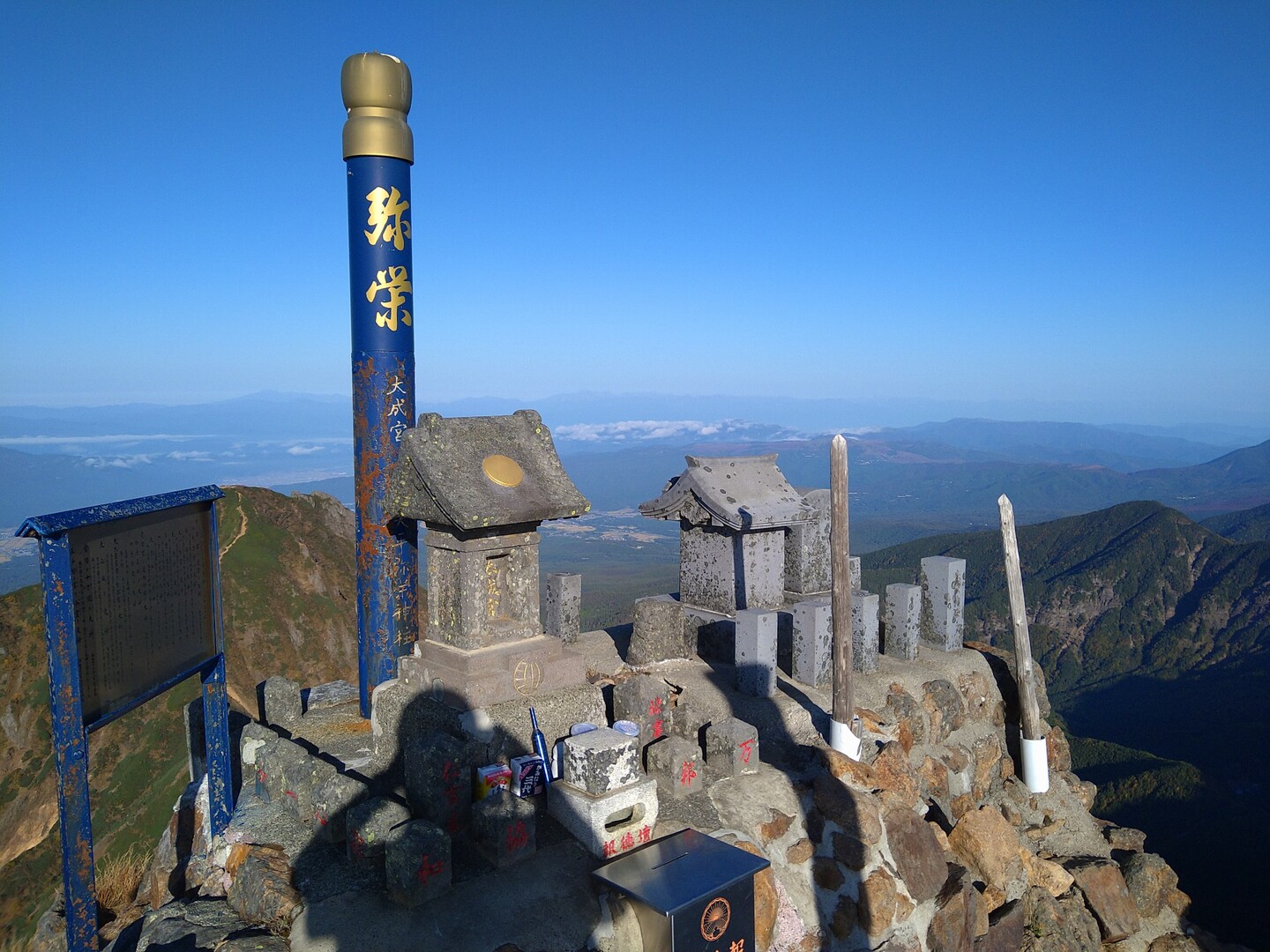 赤岳(八ヶ岳) / PINEさんの八ヶ岳（赤岳・硫黄岳・天狗岳）の活動データ | YAMAP / ヤマップ