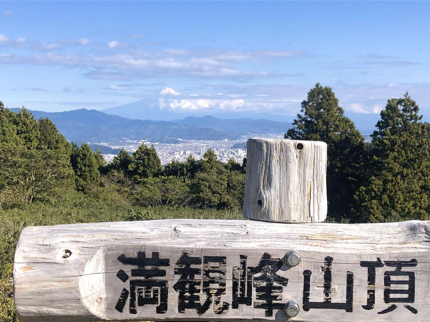 高草山(東峰)・高草山（西峰）・大ベラ山・満観峰 / かじゅりんさんの焼津アルプス（高草山・満観峰・花沢山）・徳願寺山の活動データ | YAMAP / ヤマップ