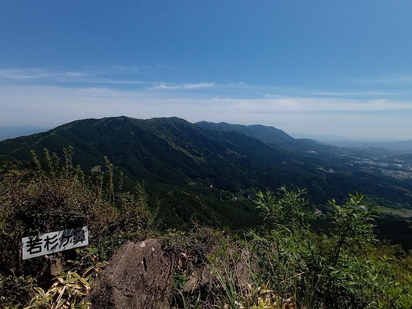 米ノ山・若杉山 / nonさんの宝満山・三郡山・若杉山の活動データ | YAMAP / ヤマップ