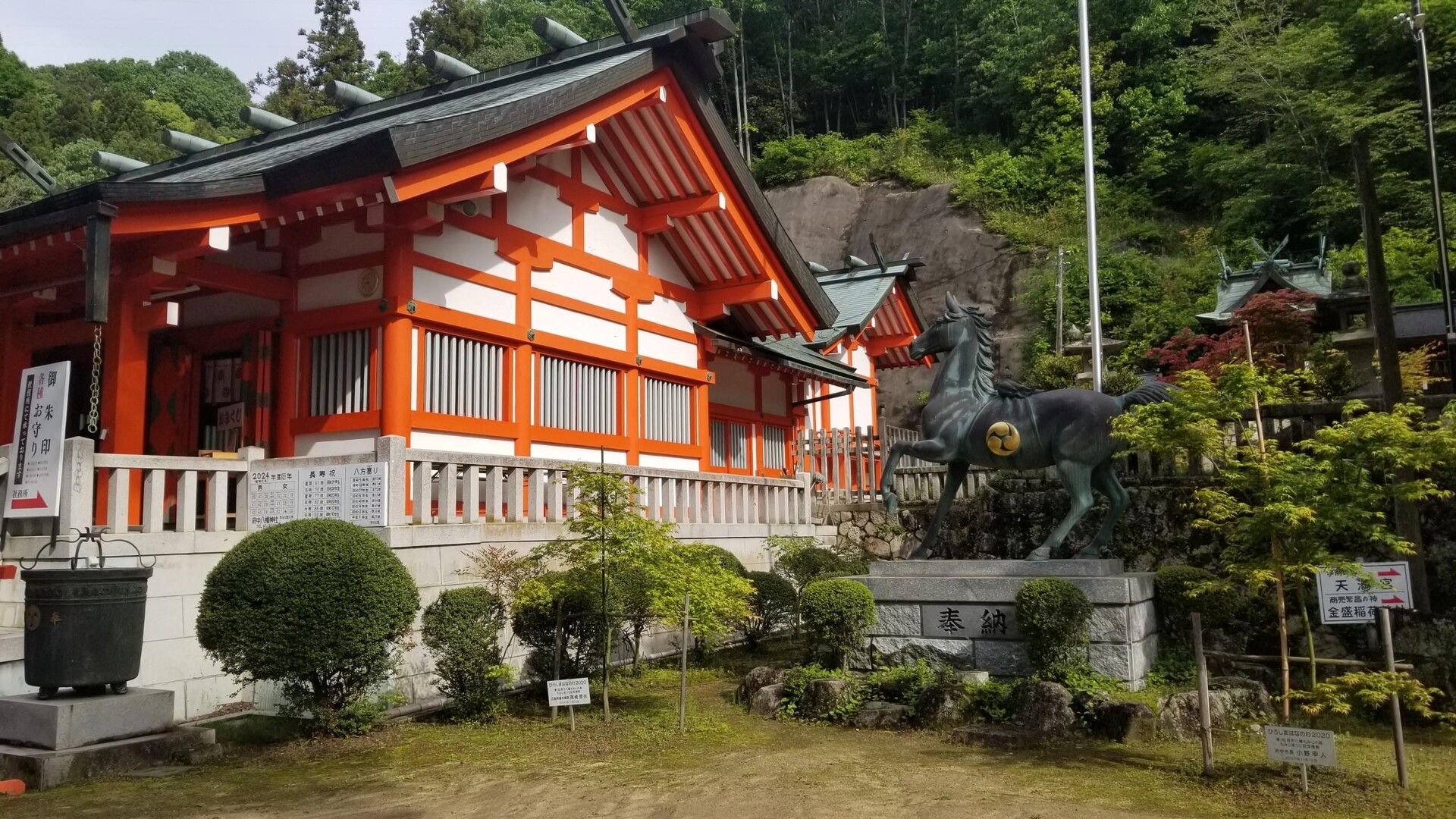 府中アルプス-でびゅー / Katsujiさんの亀ヶ岳・八尾山・府中アルプスの活動データ | YAMAP / ヤマップ