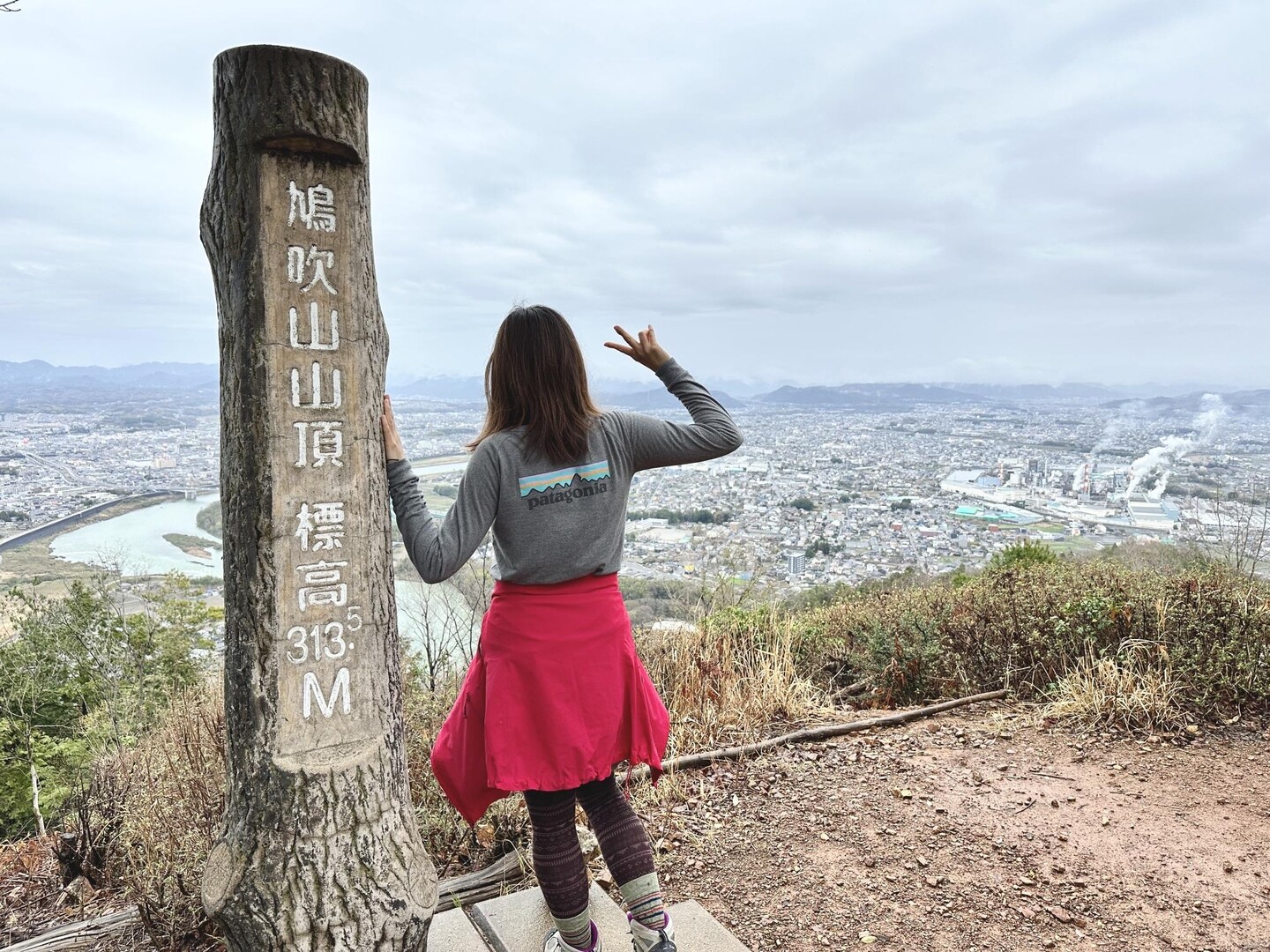 鳩吹山（313m）🌧 / yu-ri-chan*さんの鳩吹山の活動データ | YAMAP / ヤマップ