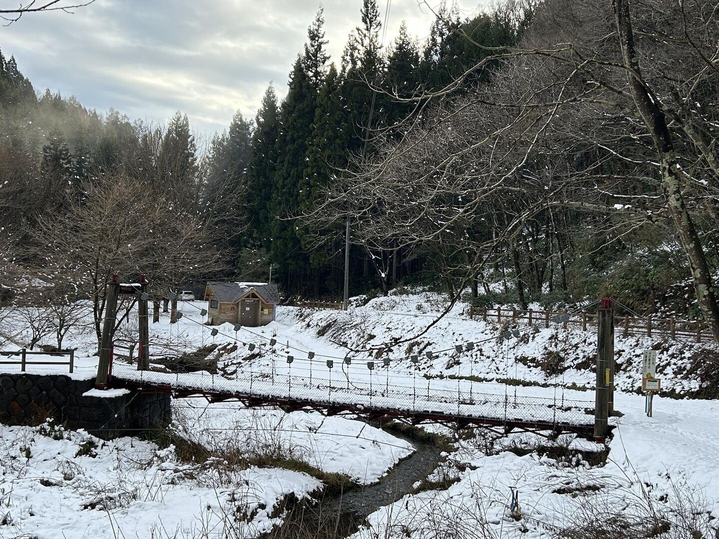 菩提寺山 / kaizaさんの菩提寺山・高立山・護摩堂山の活動データ | YAMAP / ヤマップ