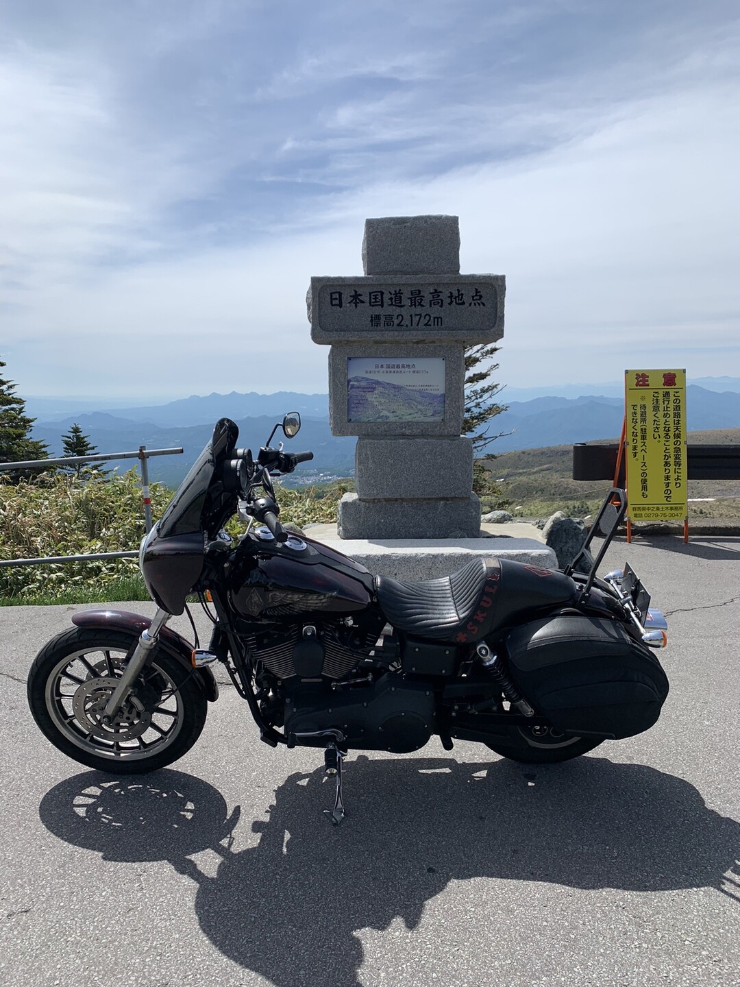 2022.06.13(月) 09:29 / ねるみなさんのモーメント | YAMAP / ヤマップ