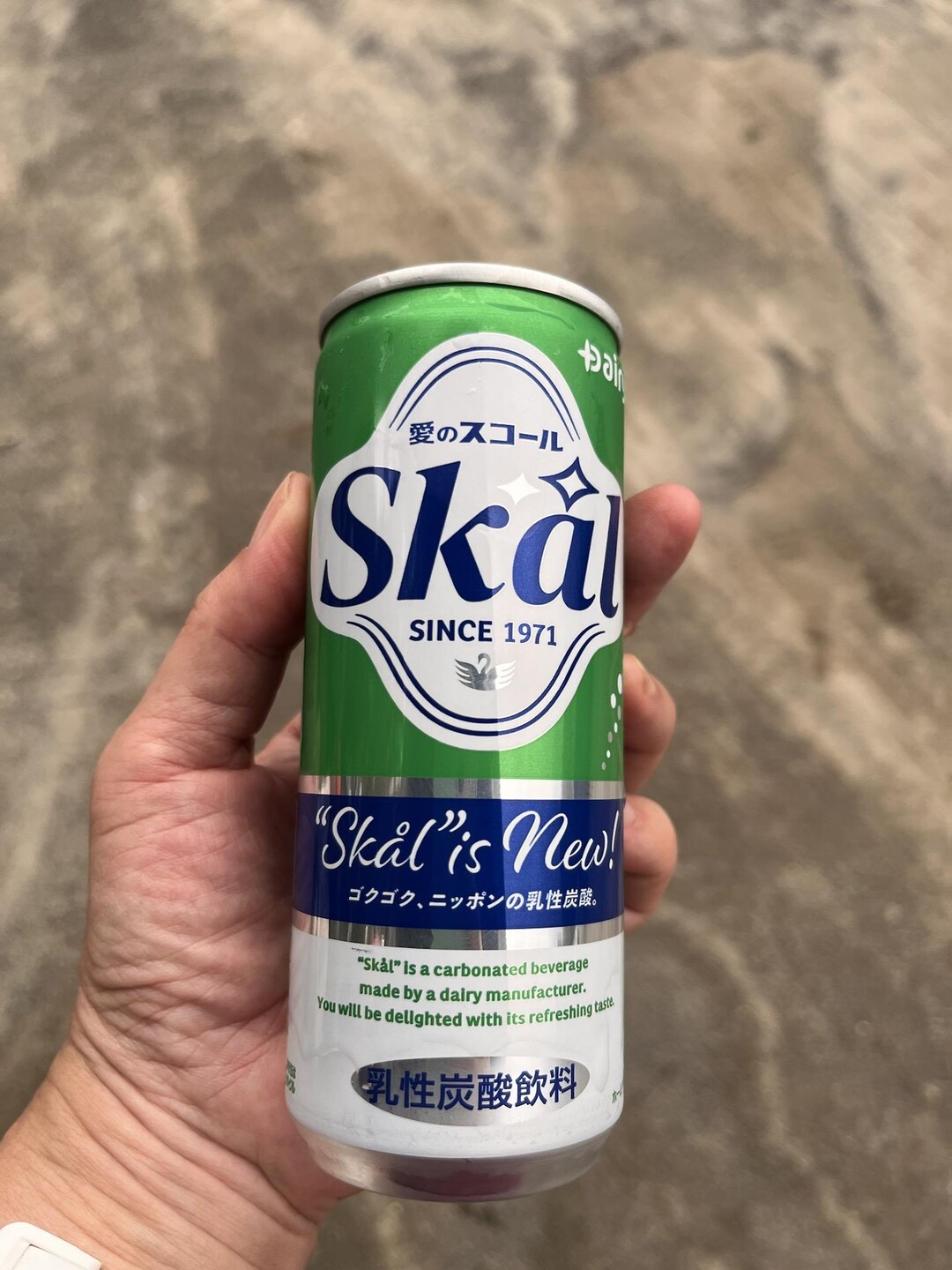 夷守岳 / motoさんの霧島山・韓国岳・高千穂峰・夷守岳・烏帽子岳の活動データ | YAMAP / ヤマップ