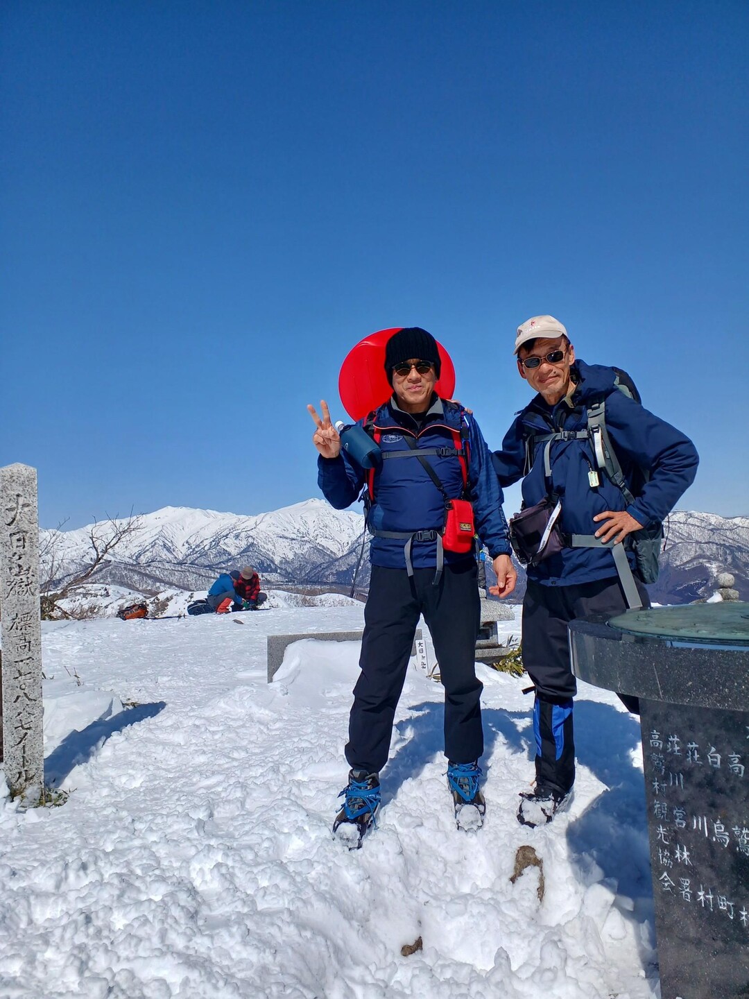 大日ヶ岳・天狗山 / hanabuさんの大日ヶ岳・毘沙門岳の活動日記 | YAMAP / ヤマップ
