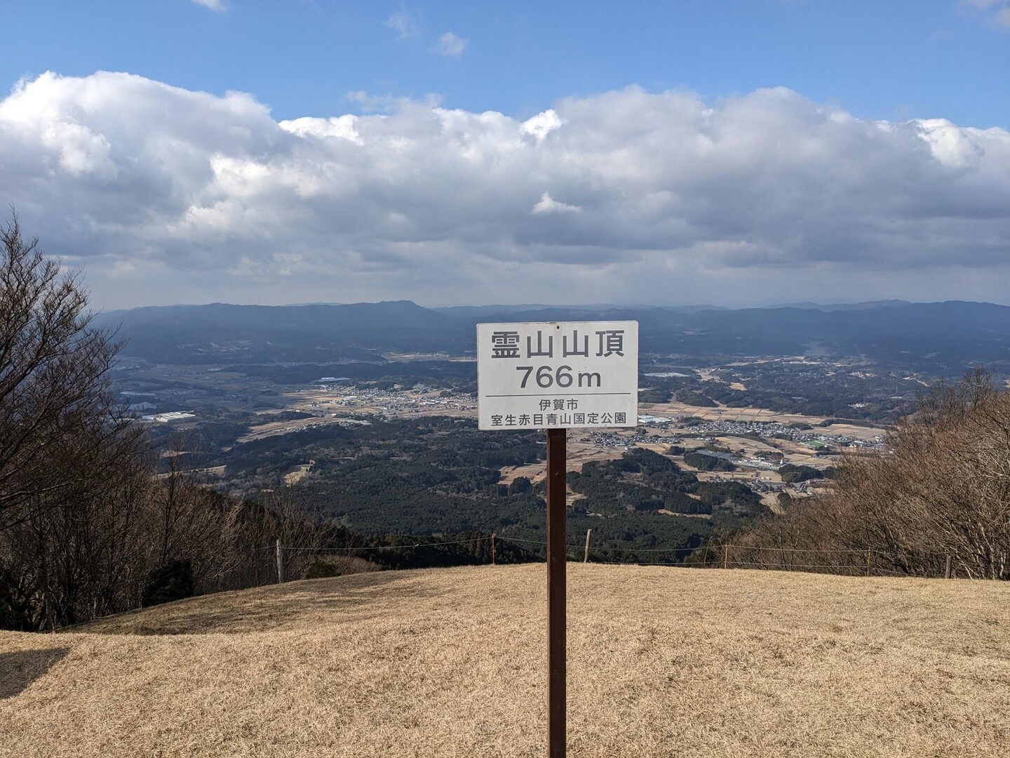 霊山南峰・霊山 / kyonさんの霊山・西教山の活動データ | YAMAP / ヤマップ