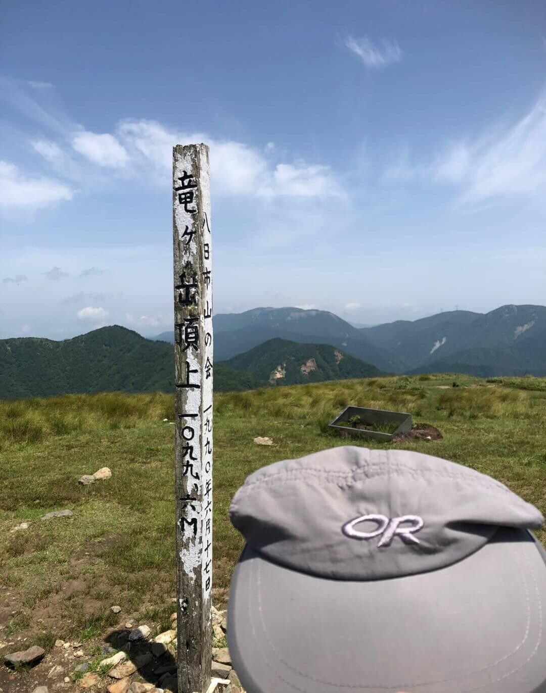 R5 7月6日 竜ヶ岳[鈴鹿] （古語... / オオイシさんのモーメント | YAMAP / ヤマップ