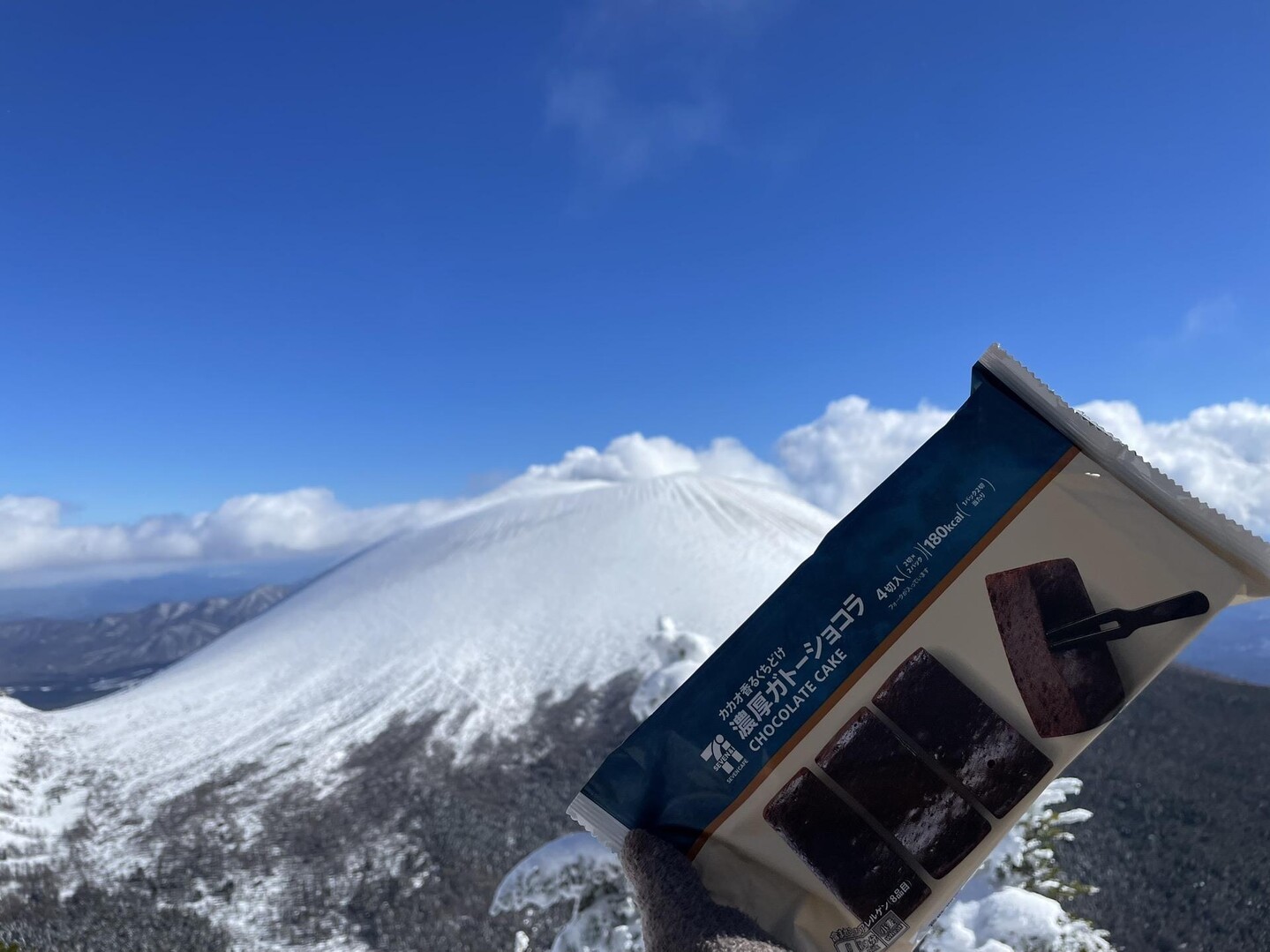 車坂山・槍ヶ鞘・トーミの頭・黒斑山 / 𝕒𝕠さんの浅間山・黒斑山・篭ノ登山の活動データ | YAMAP / ヤマップ