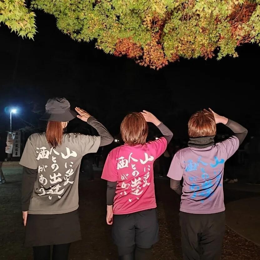 ナイトハイク&バースデー🎂大山 / emi.sanさんの大山の活動データ | YAMAP / ヤマップ