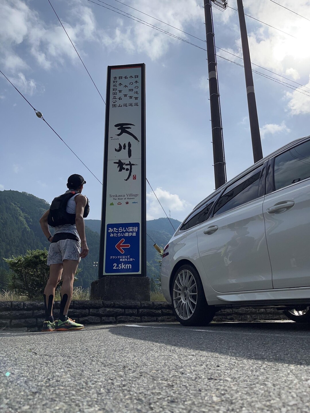 八経ヶ岳（八剣山・仏経ヶ岳） / run_go_go55さんの八経ヶ岳の活動データ | YAMAP / ヤマップ